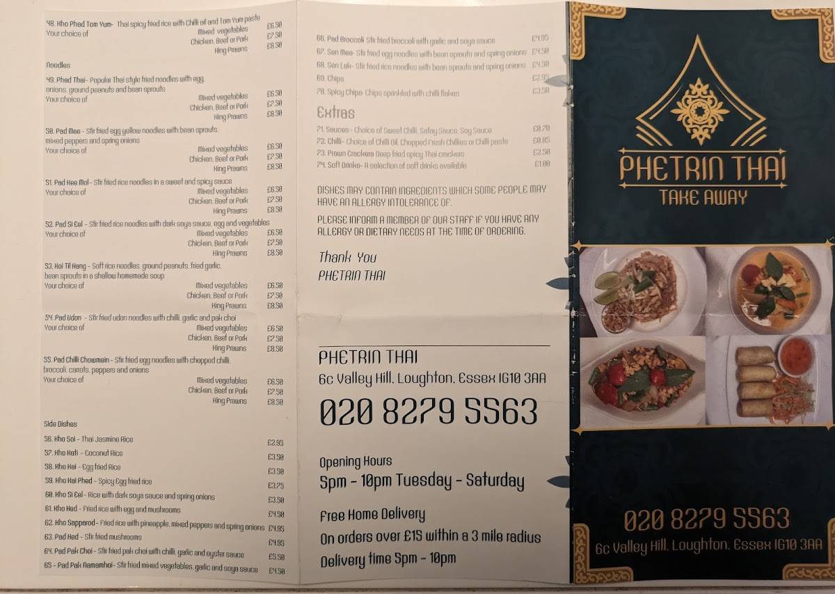 Menu at Phetrin Thai Take Away restaurant, Loughton