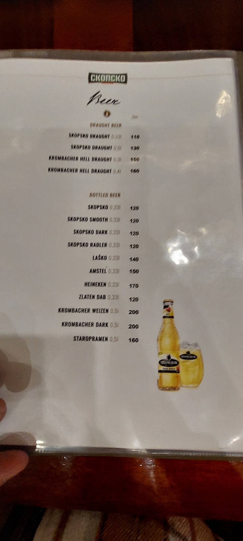 Menu at Pizza & Pasta Enriko restaurant, Skopje