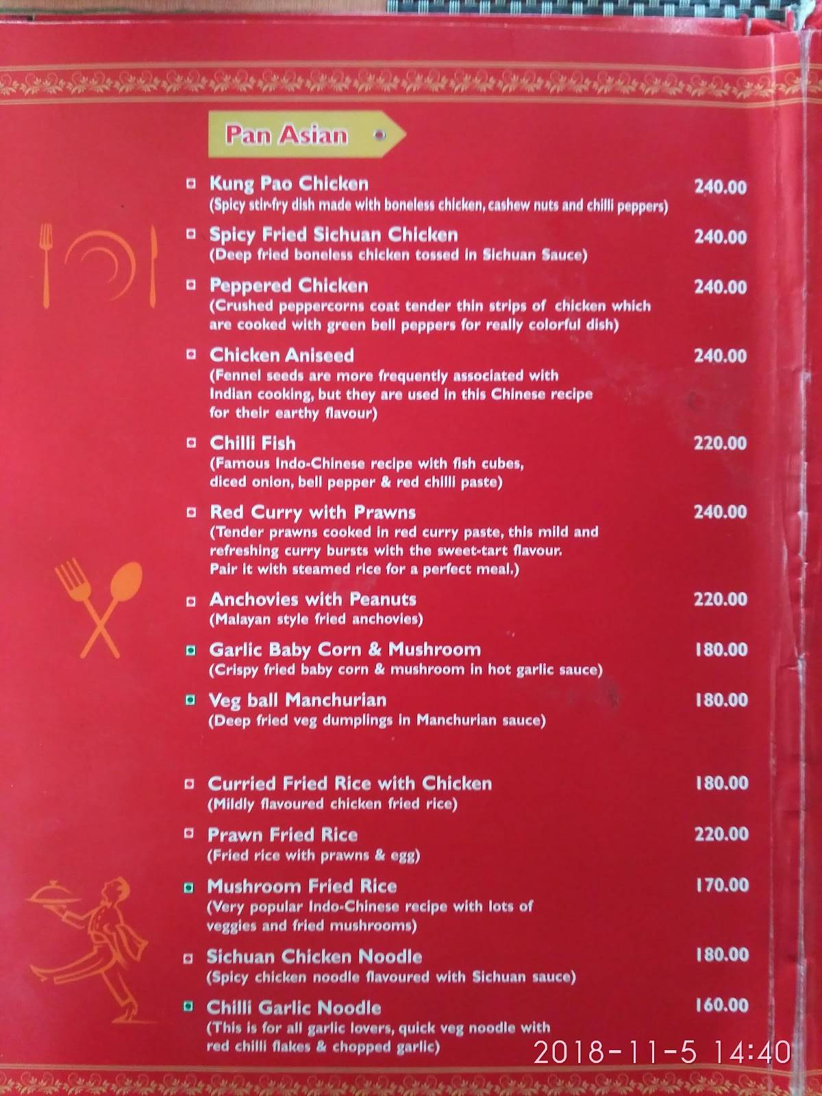 Menu at Quality Restaurant, Ooty