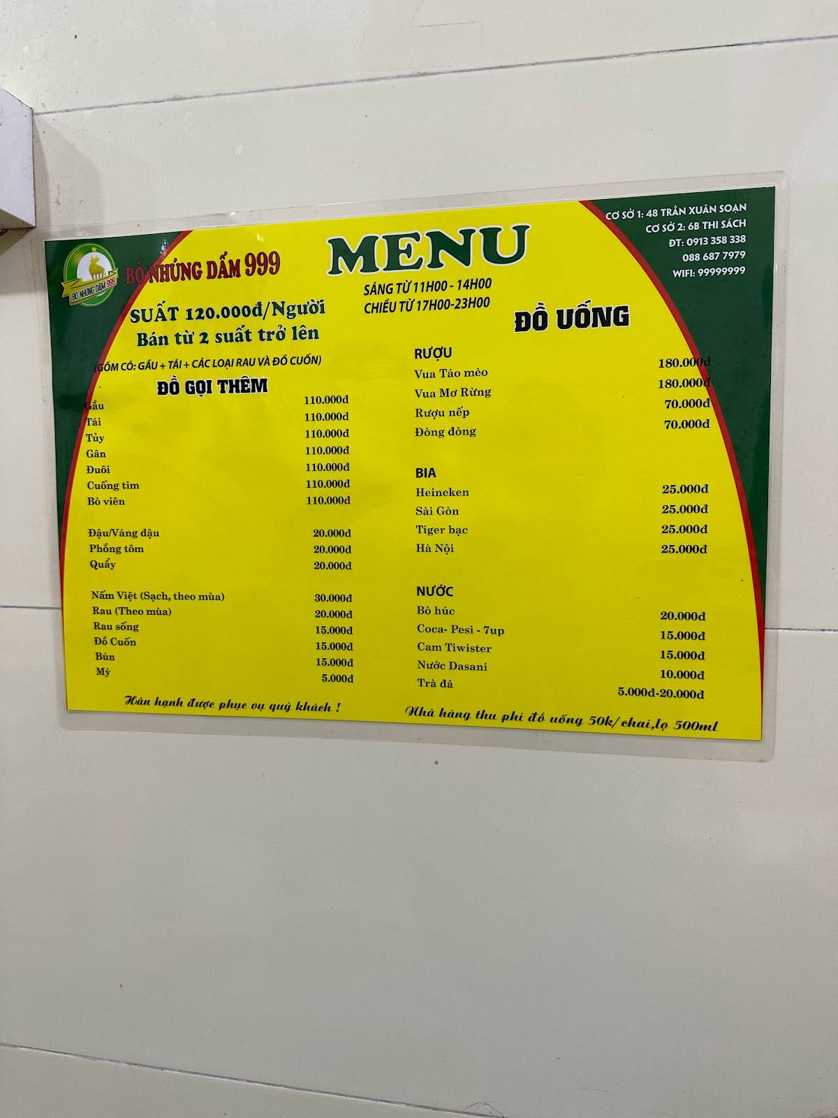 Menu at Quán Bò Nhúng Dấm 999 restaurant, Hanoi, 48 P. Trần Xuân Soạn