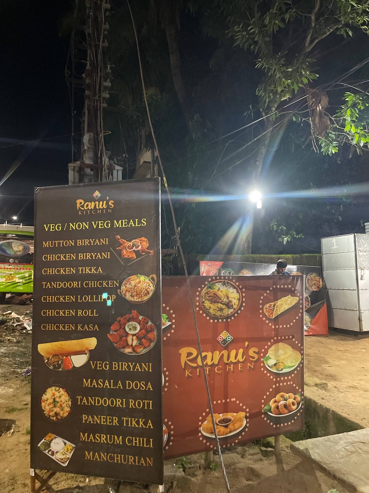 Menu at Ranu's Kitchen, Balasore