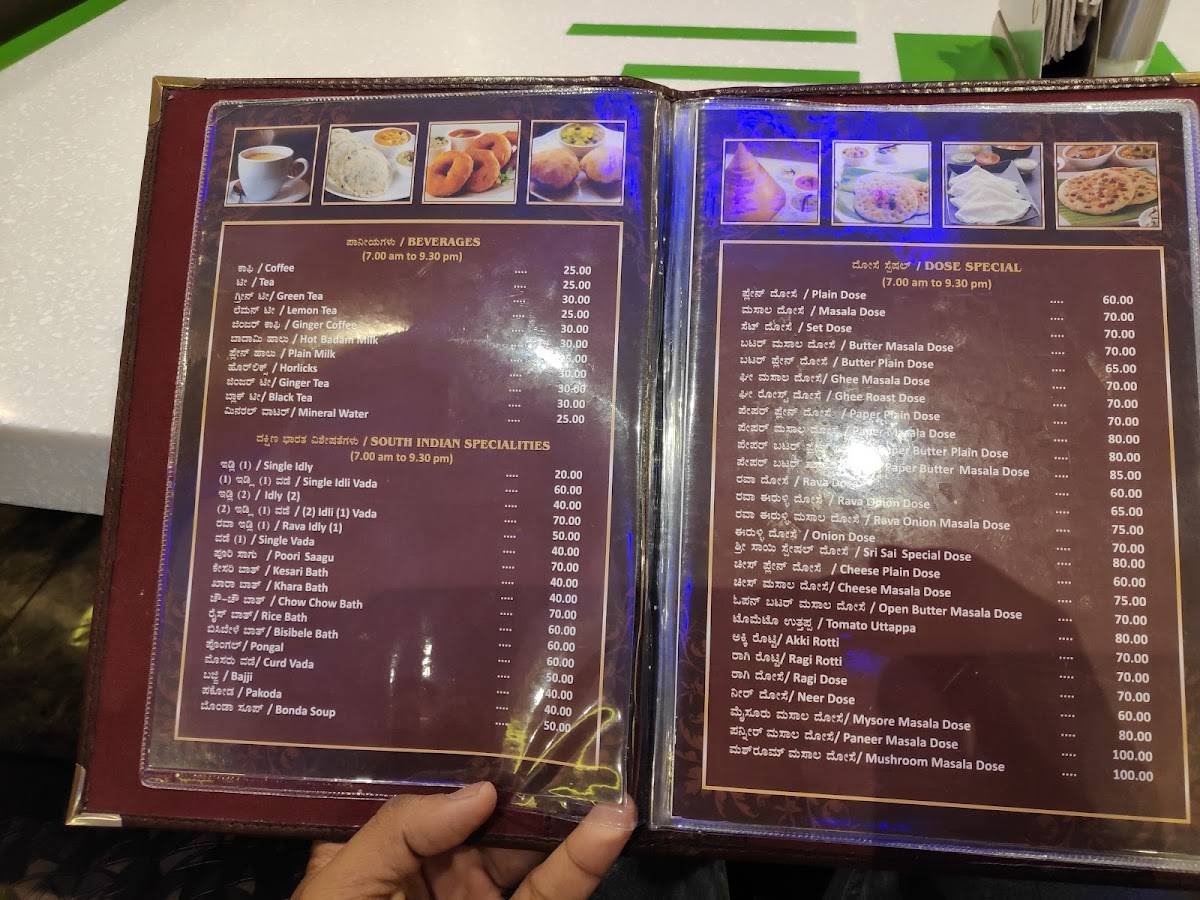 Menu at SRI SAI PALACE, Bengaluru
