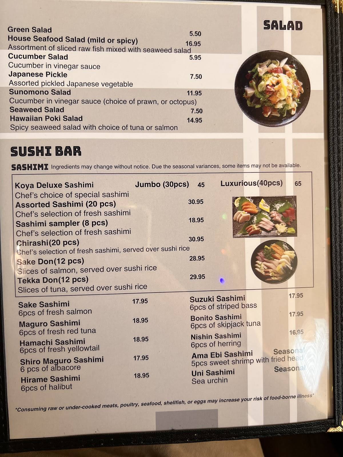 Menu at SUSHI KOYA restaurant, San Jose