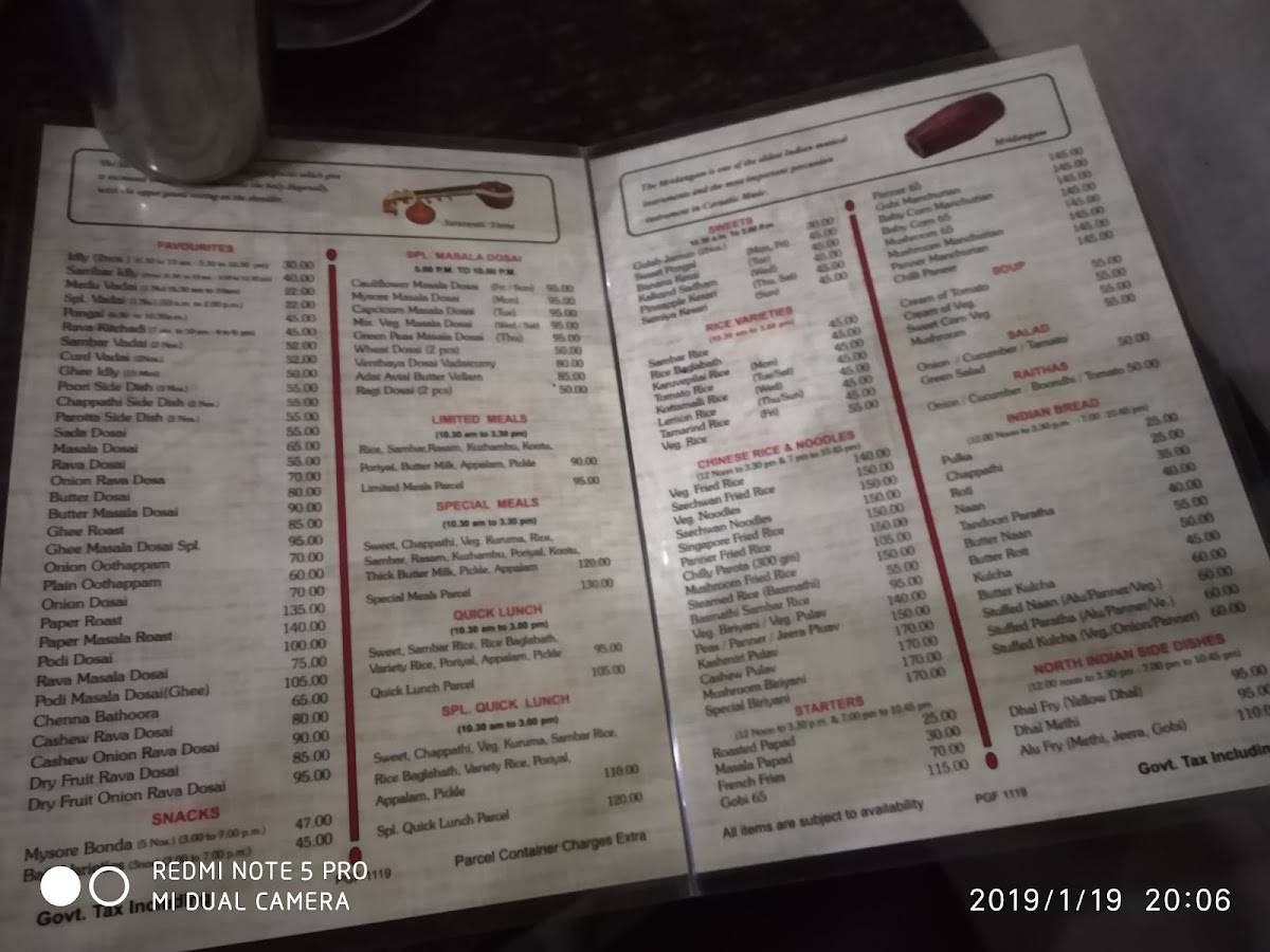 Menu at Sangeetha Veg Restaurant - Perambur, Chennai, Perambur High Rd