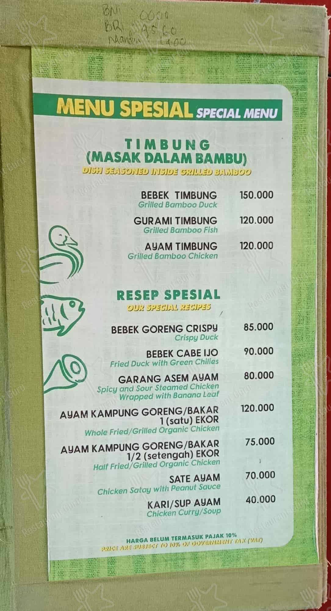 Menu at Sawah Indah restaurant, Peliatan, Sawah Indah Villa