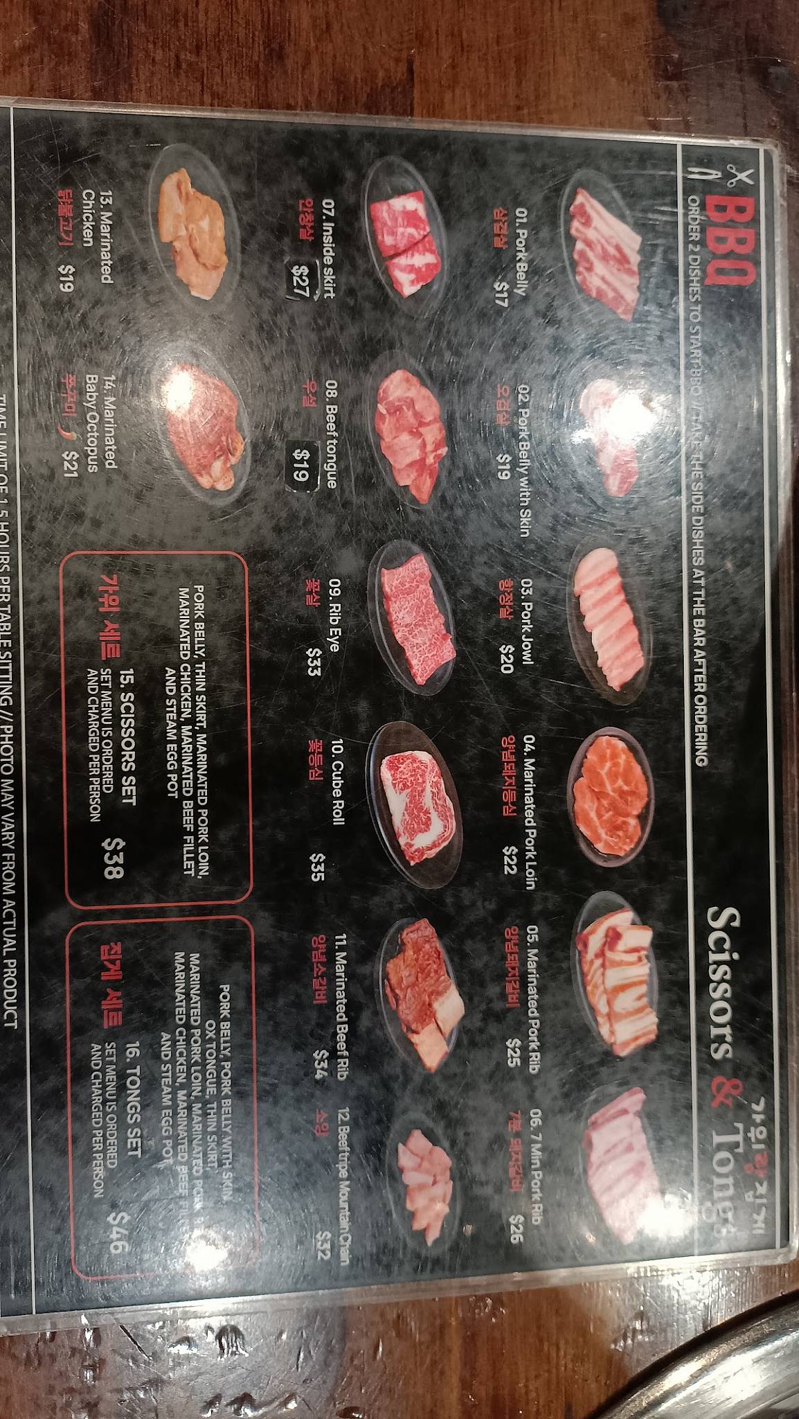 Menu at Scissors and Tongs restaurant, Rhodes