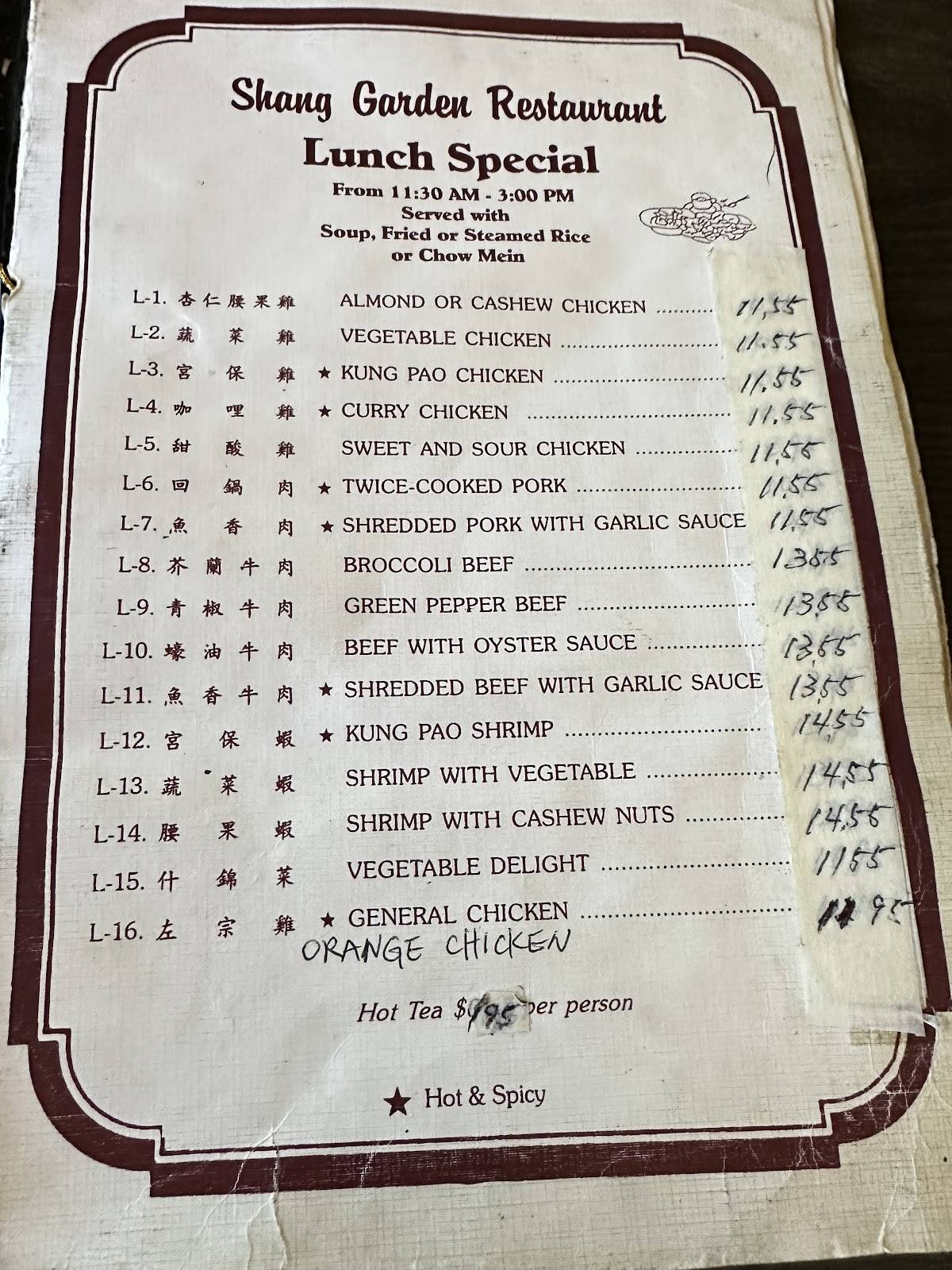Menu at Shang Garden Chinese Restaurant, Colfax