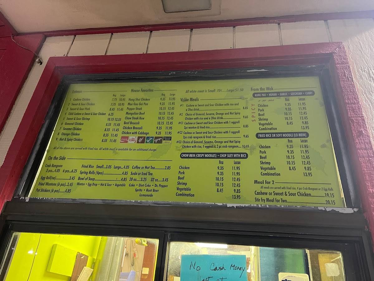 Menu at Shanghai Inn restaurant, Springfield