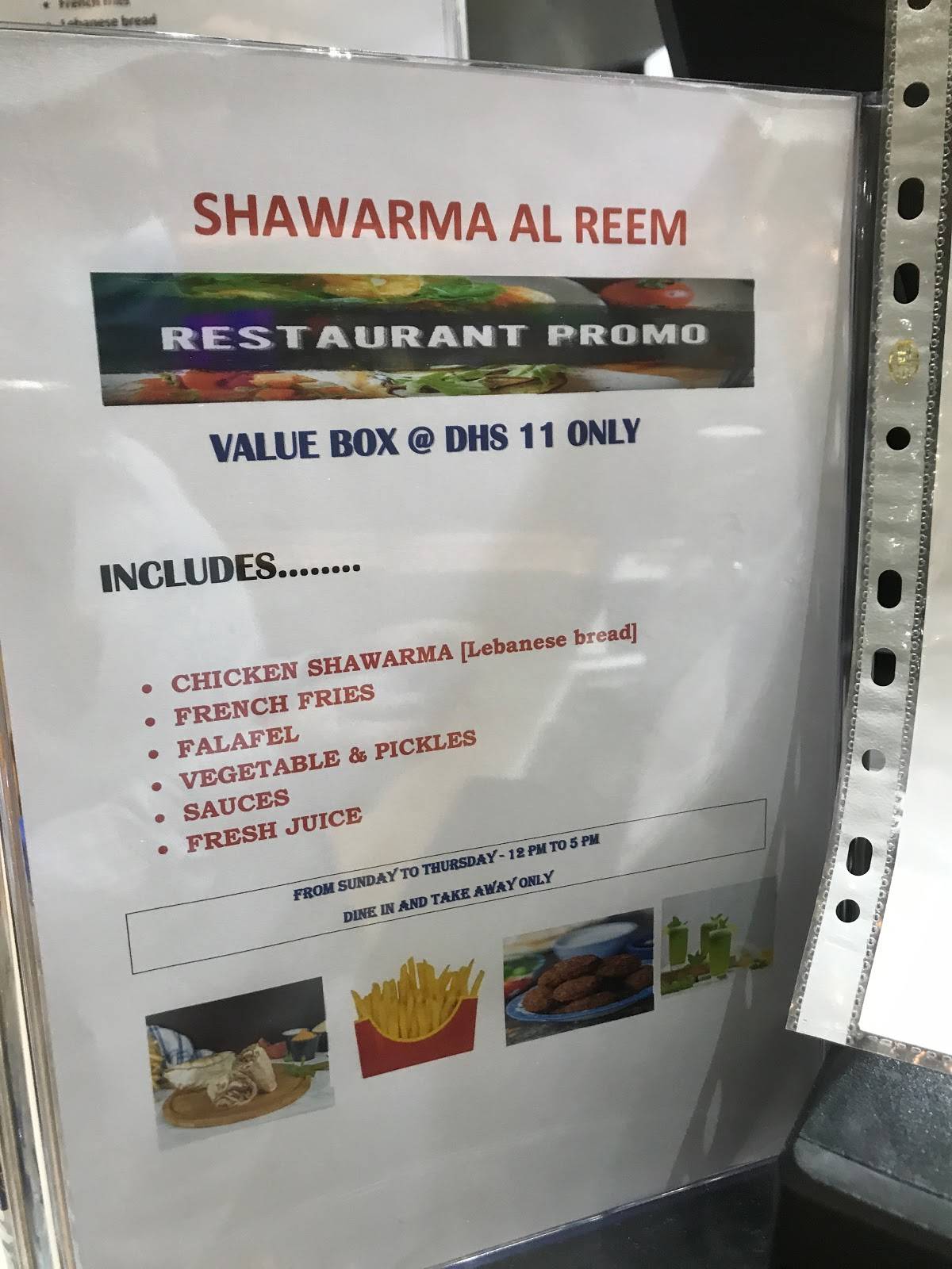 Carta de Shawarma Al Reem Restaurant, Abu Dabi, Food Court