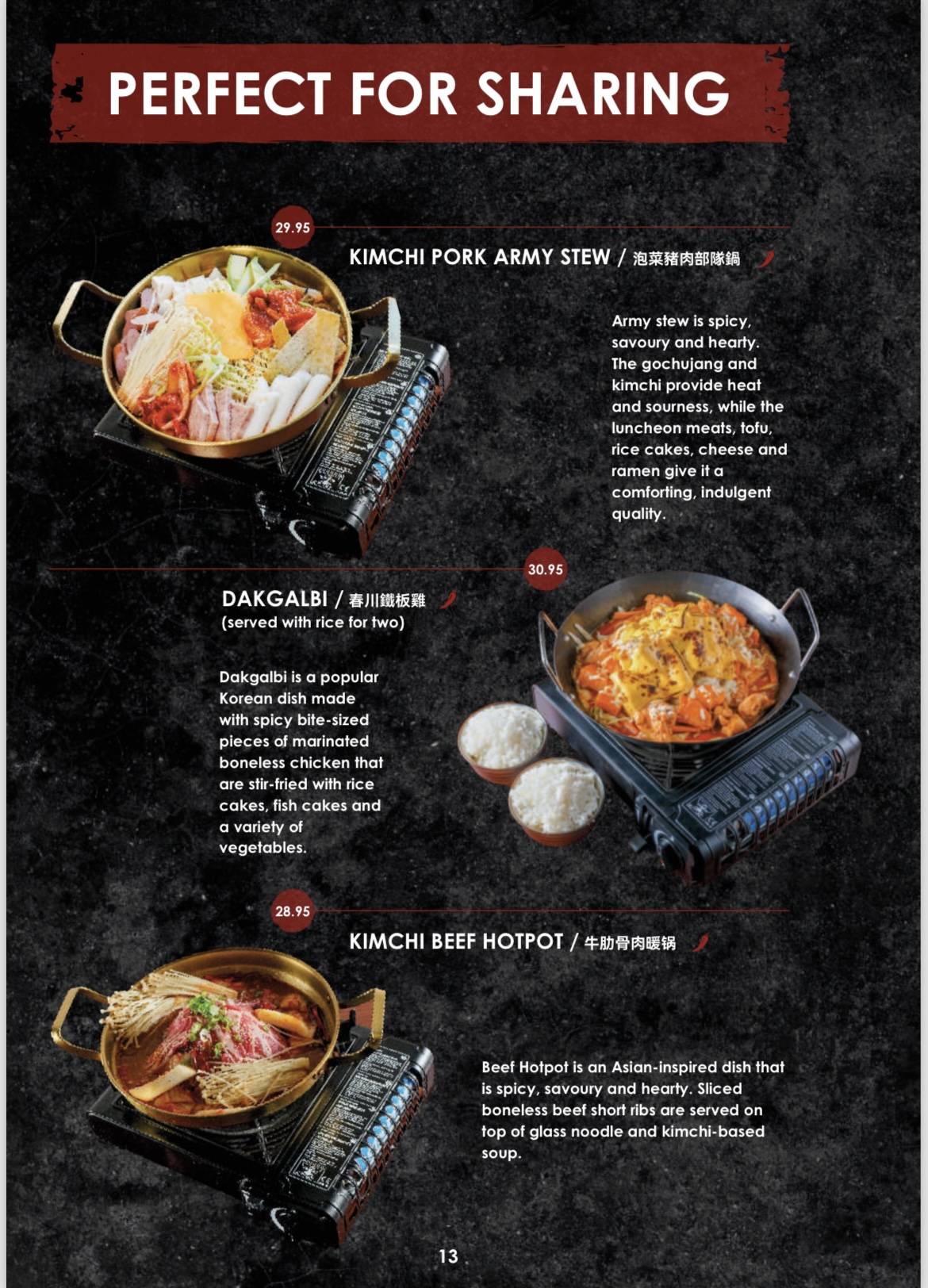 Menu at Shuyo Korean restaurant, Sheffield