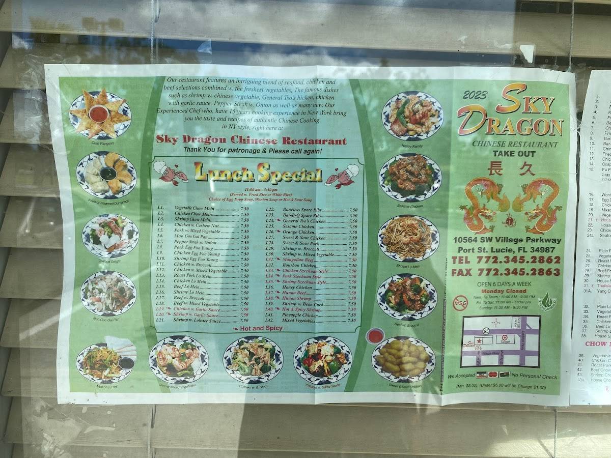 Menu at Sky Dragon Chinese Restaurant, Port St. Lucie, SW Village Pkwy