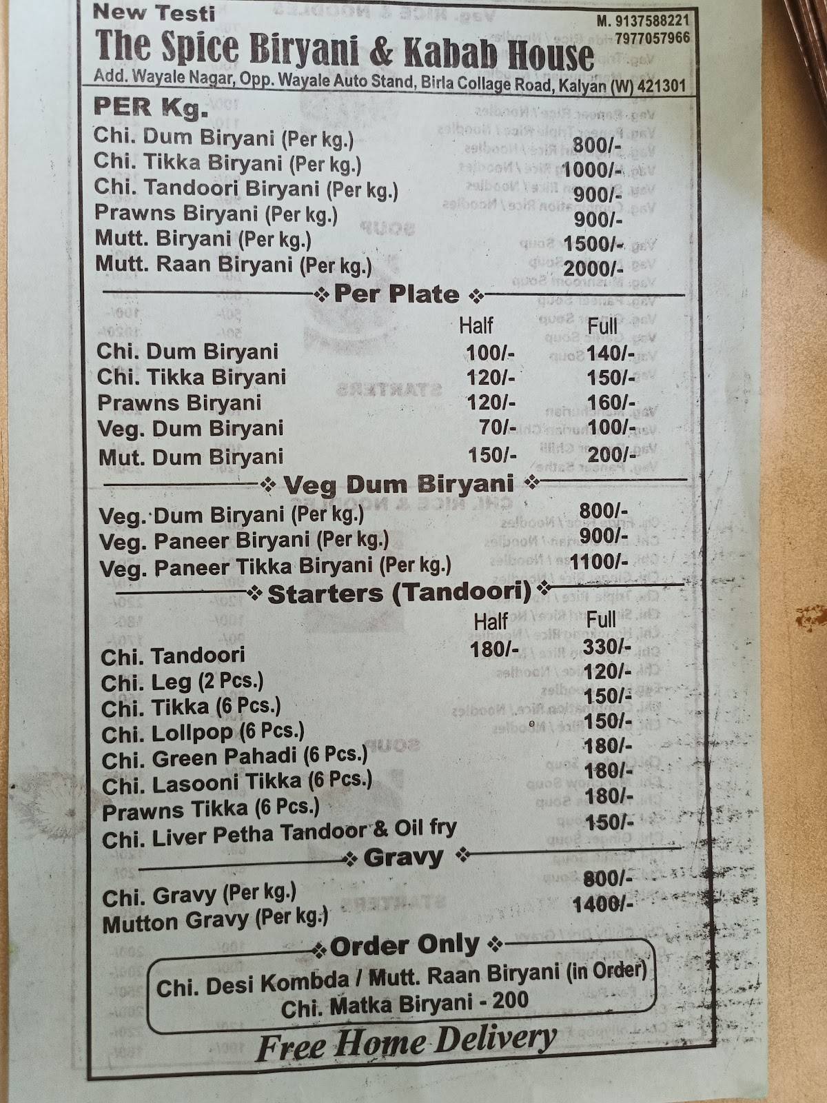 Menu at Spice biryani and kebab house, Kalyan