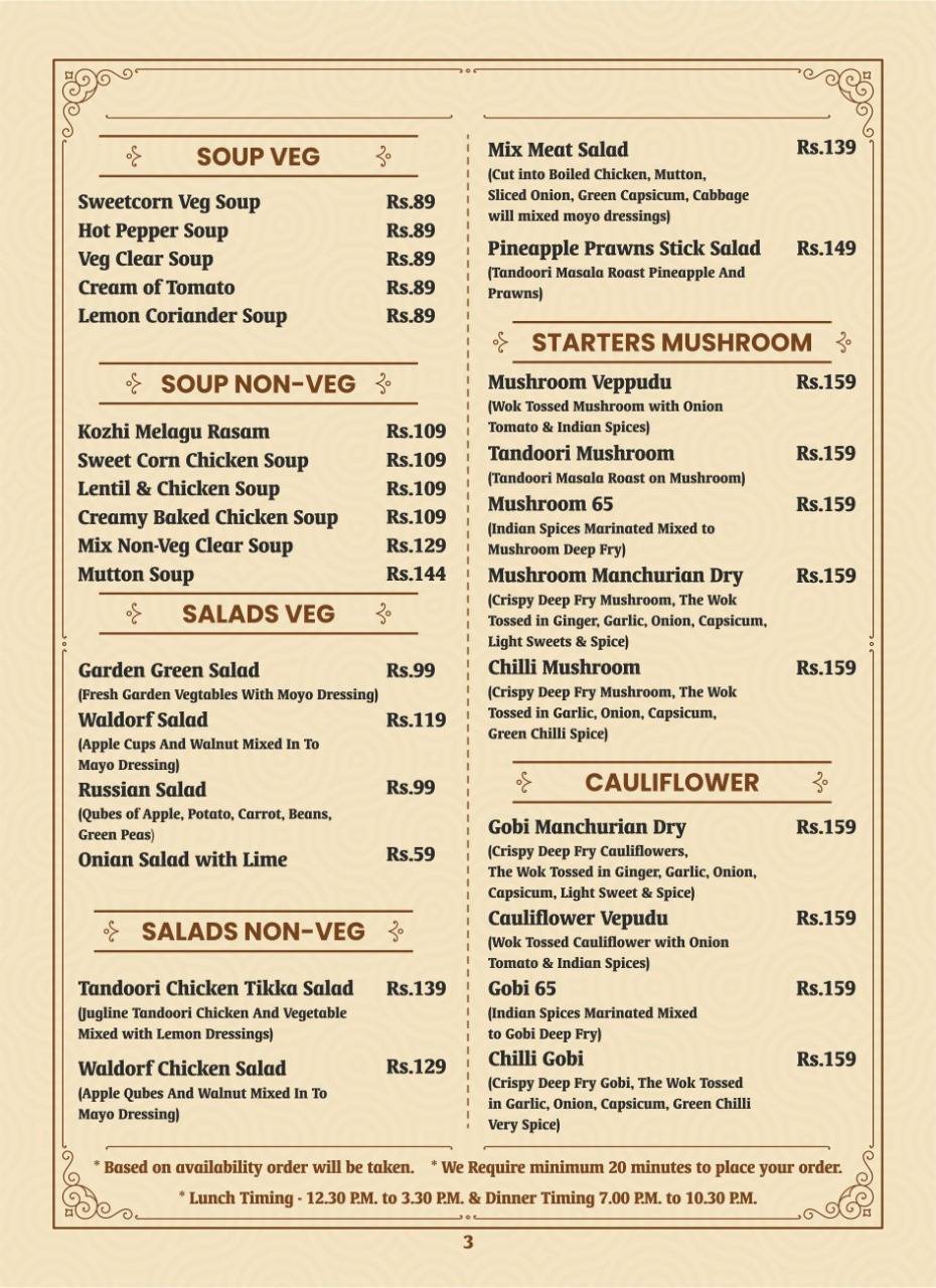 Menu at Spicy Restaurrant Yercaud, Yercaud