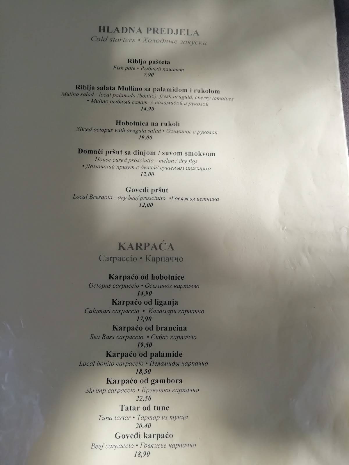 Menu at Stari Mlini restaurant, Dobrota, Dobrota - Ljuta BB