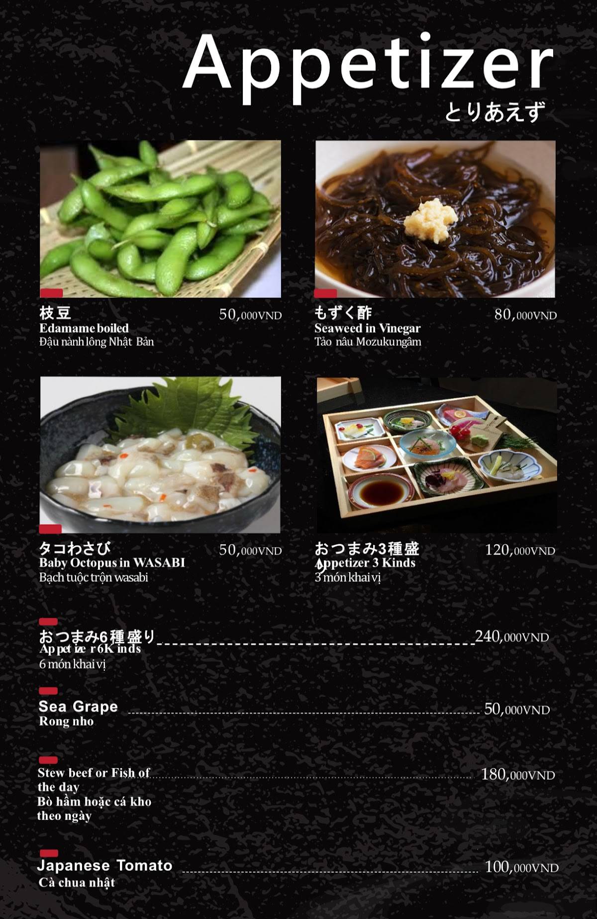 Menu at Sushi Taka Omakase restaurant, Ho Chi Minh City