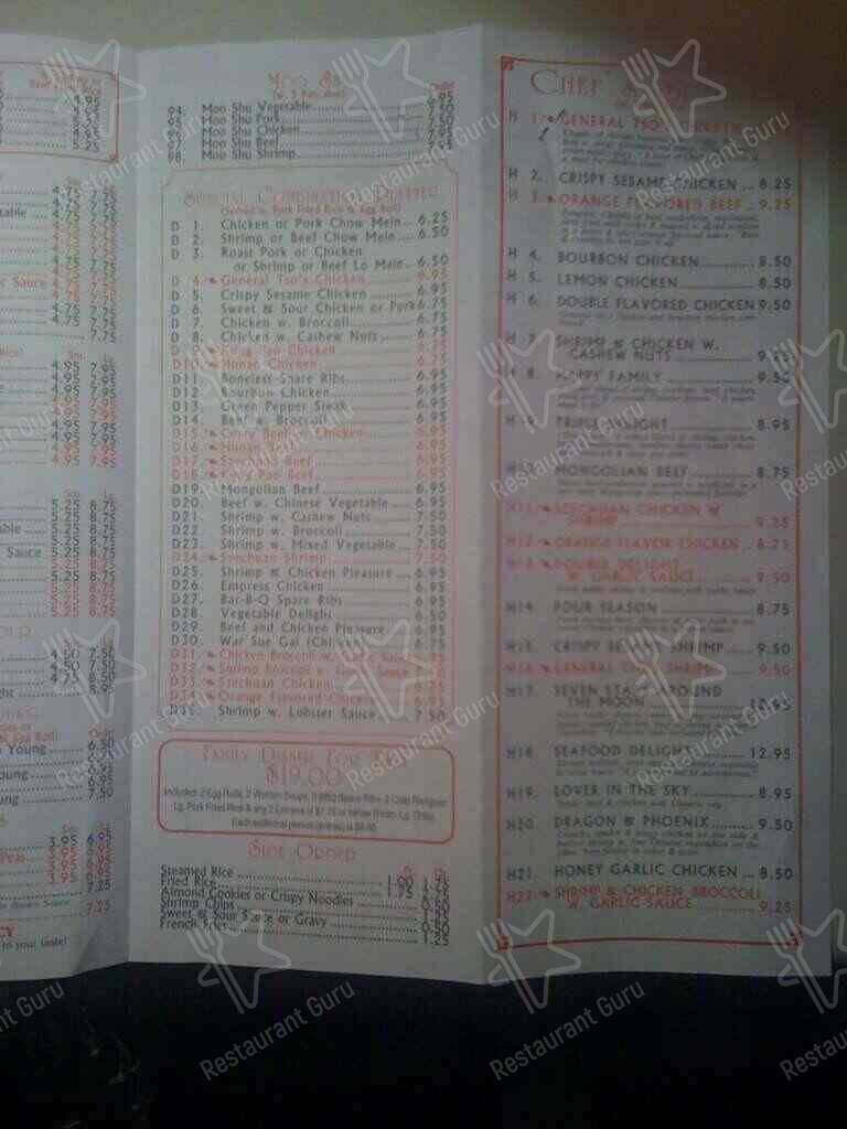 Menu at Taste of China restaurant, Cleveland, 25995 Highland Rd
