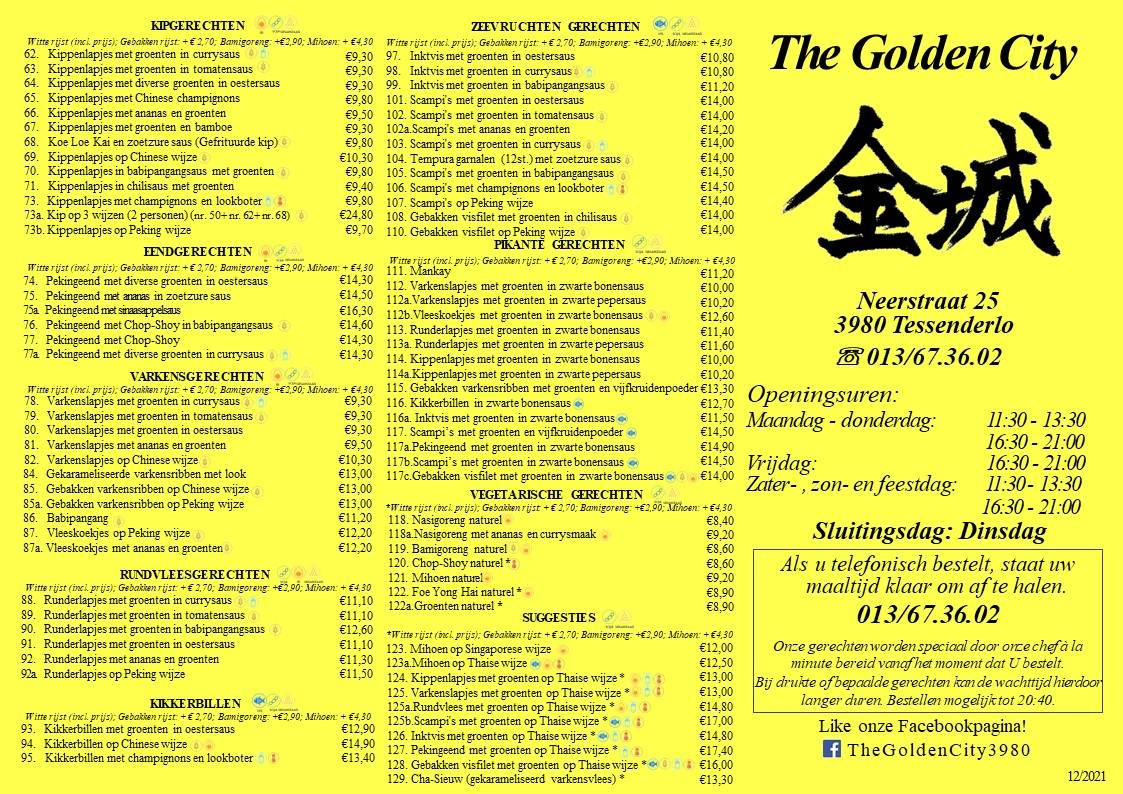 Menu at The Golden City, Tessenderlo
