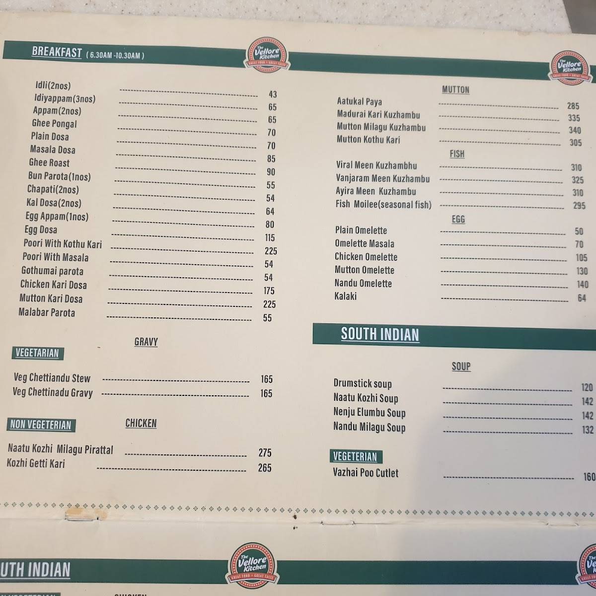 Menu at The Vellore Kitchen Gandhi Nagar, Vellore