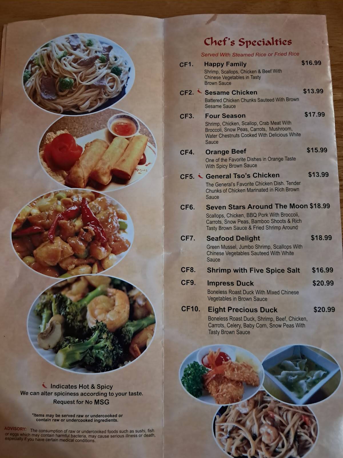 Menu at Tin Loong restaurant, Blue Ridge, Appalachian Hwy