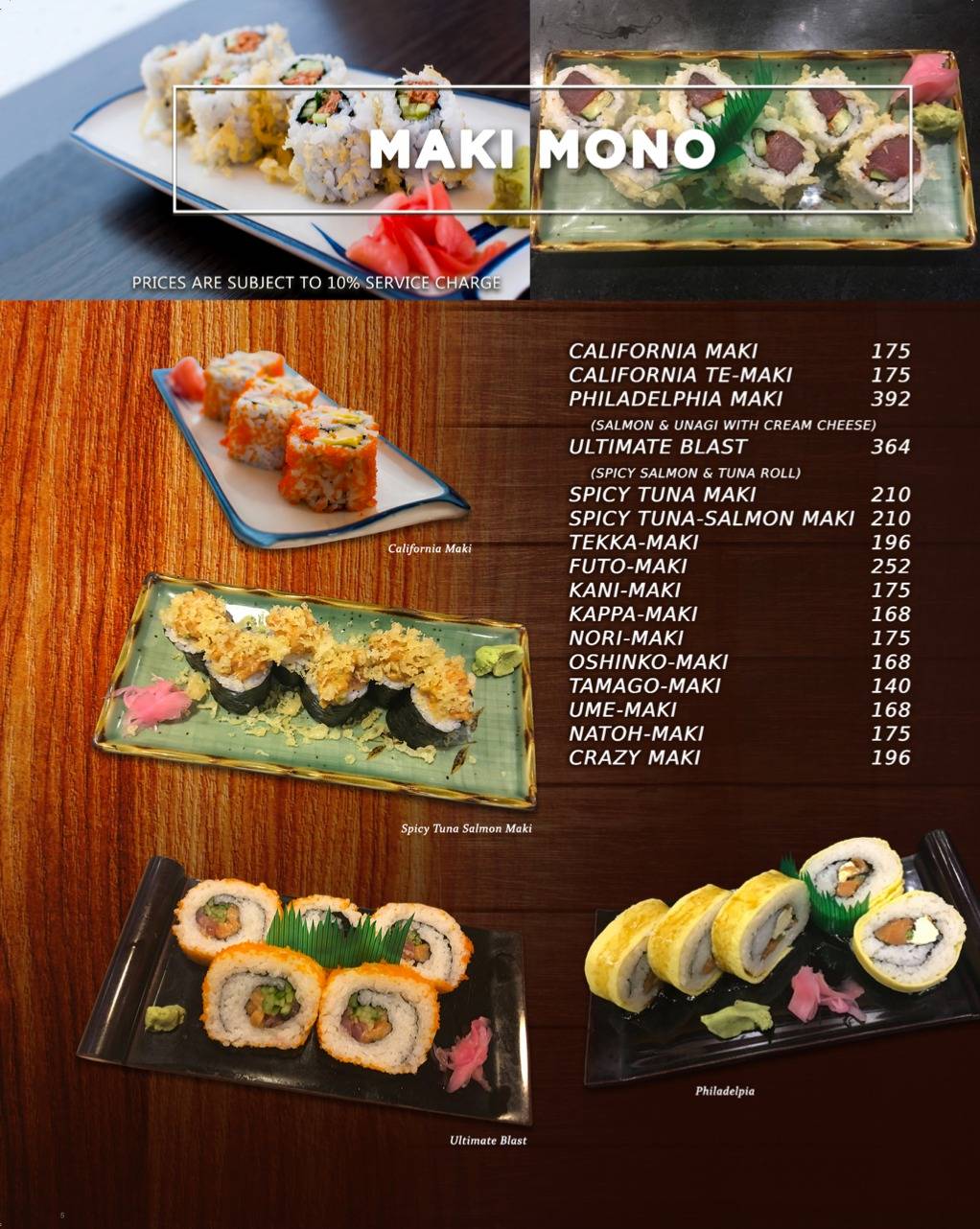 Menu at Umenoya Japanese Restaurant, Santa Rosa, Arcadia Building
