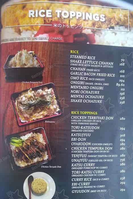 Menu at Umenoya Japanese Restaurant, Santa Rosa, Arcadia Building