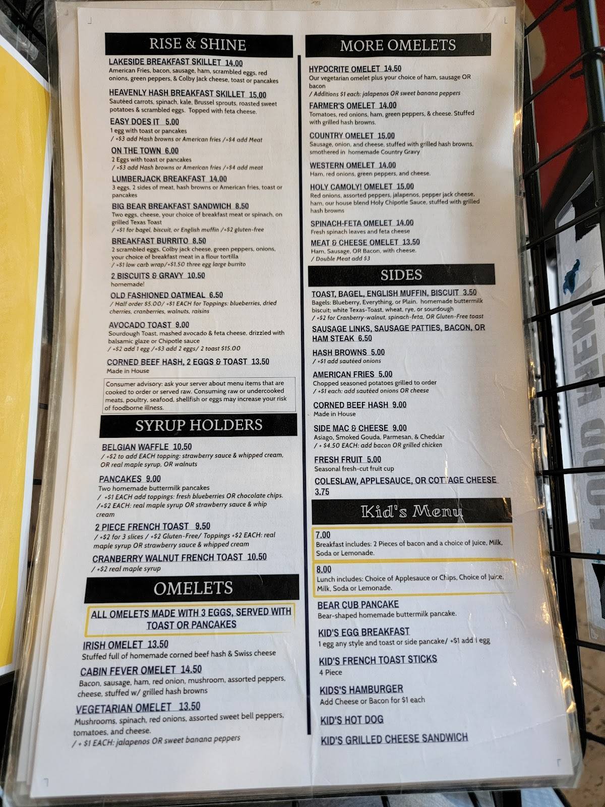 Menu at Ursa Major Bistro & Coffee Shop restaurant, Beulah