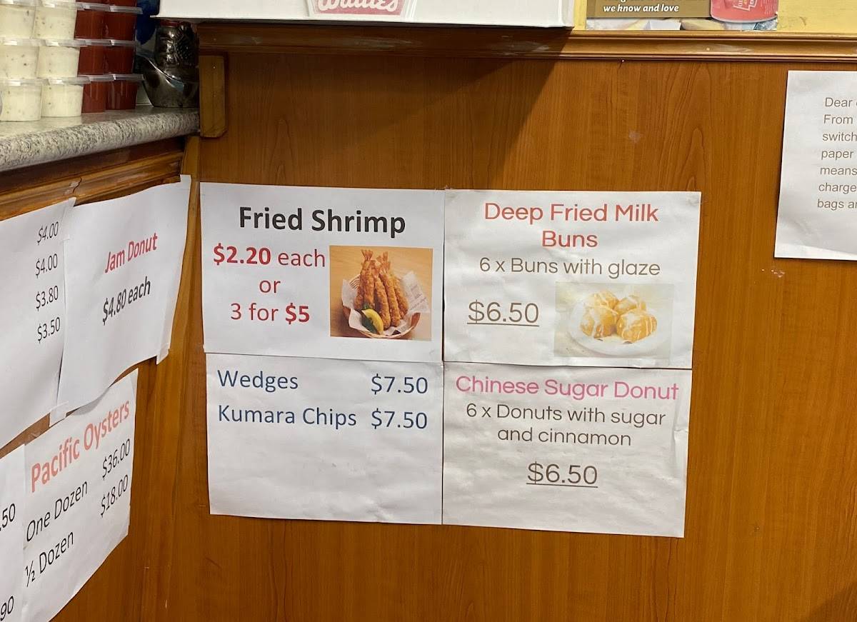 Menu at Whitby Chinese Takeaway restaurant, Lower Hutt