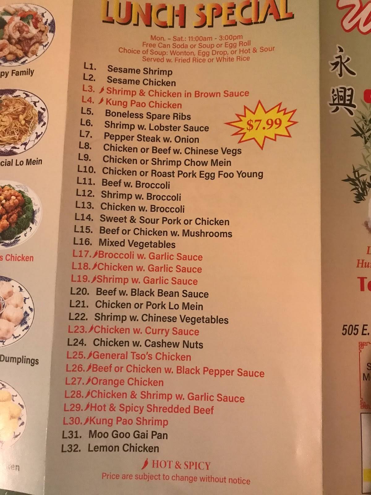 Menu at Win Hing Chinese Restaurant, Groesbeck