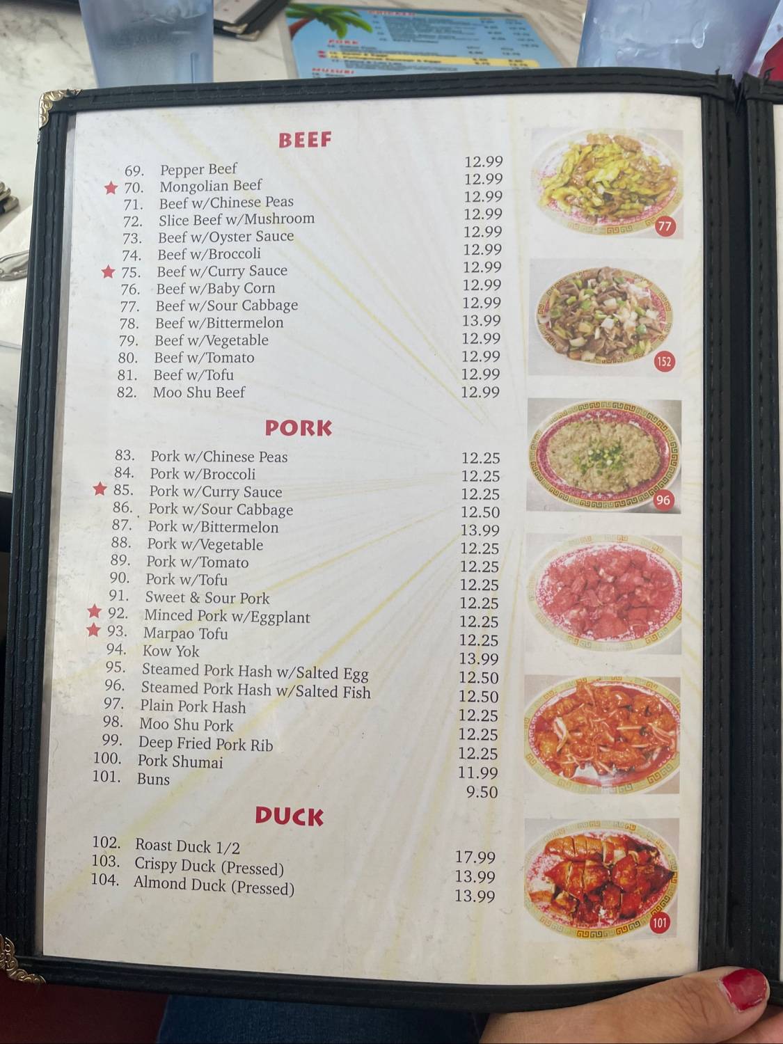 Menu at Wo Fat Chinese Restaurant, Las Vegas