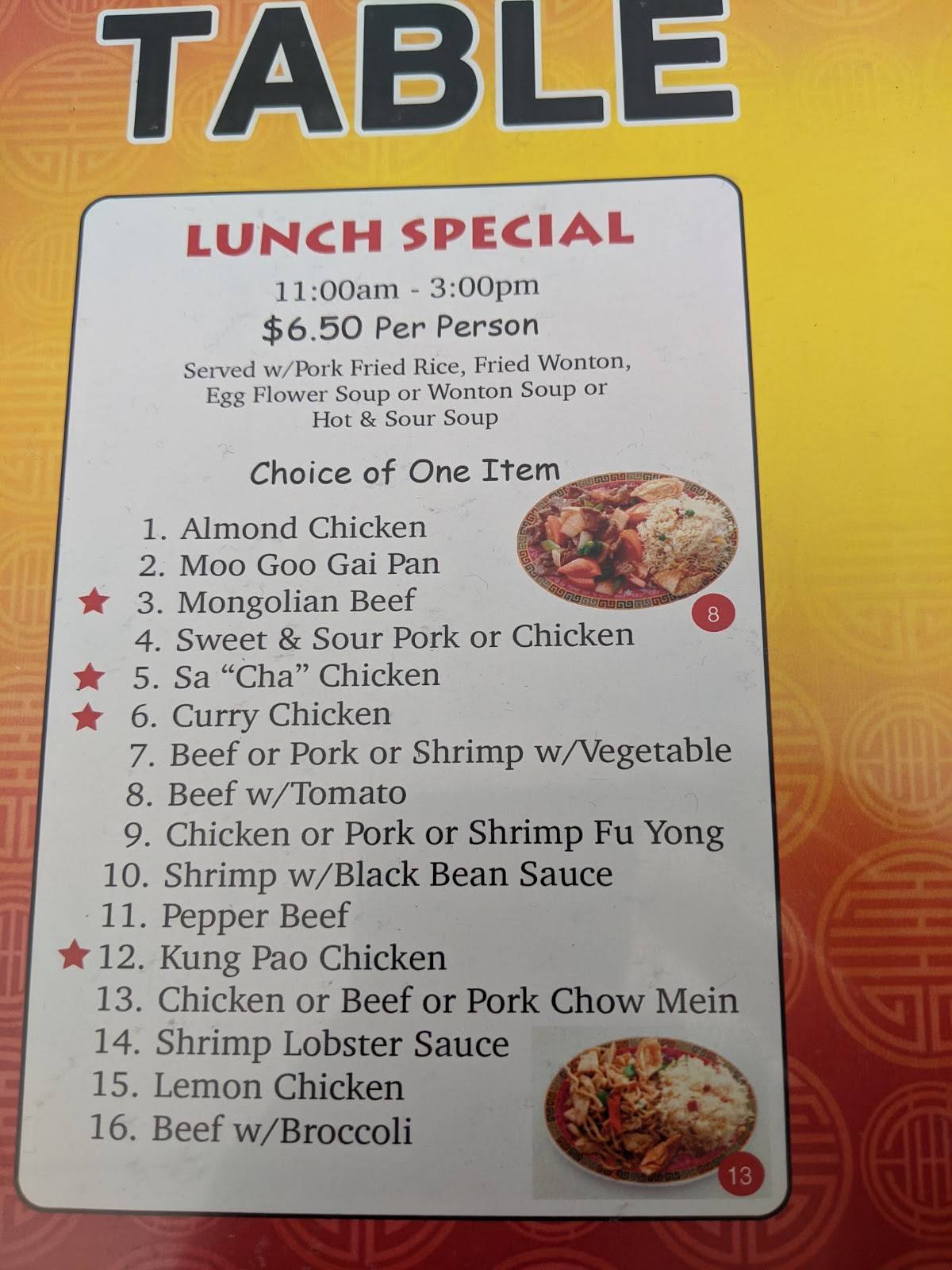 Menu at Wo Fat Chinese Restaurant, Las Vegas