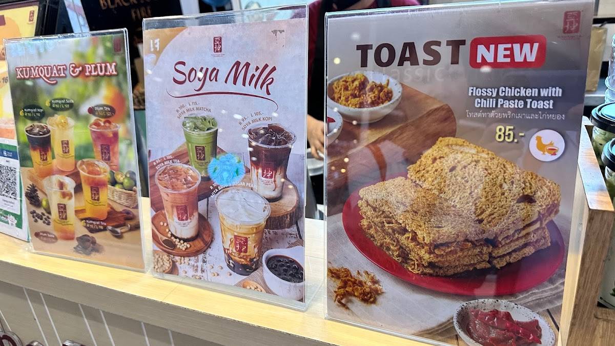 Menu at Ya Kun Kaya Toast Chamchuri, Bangkok