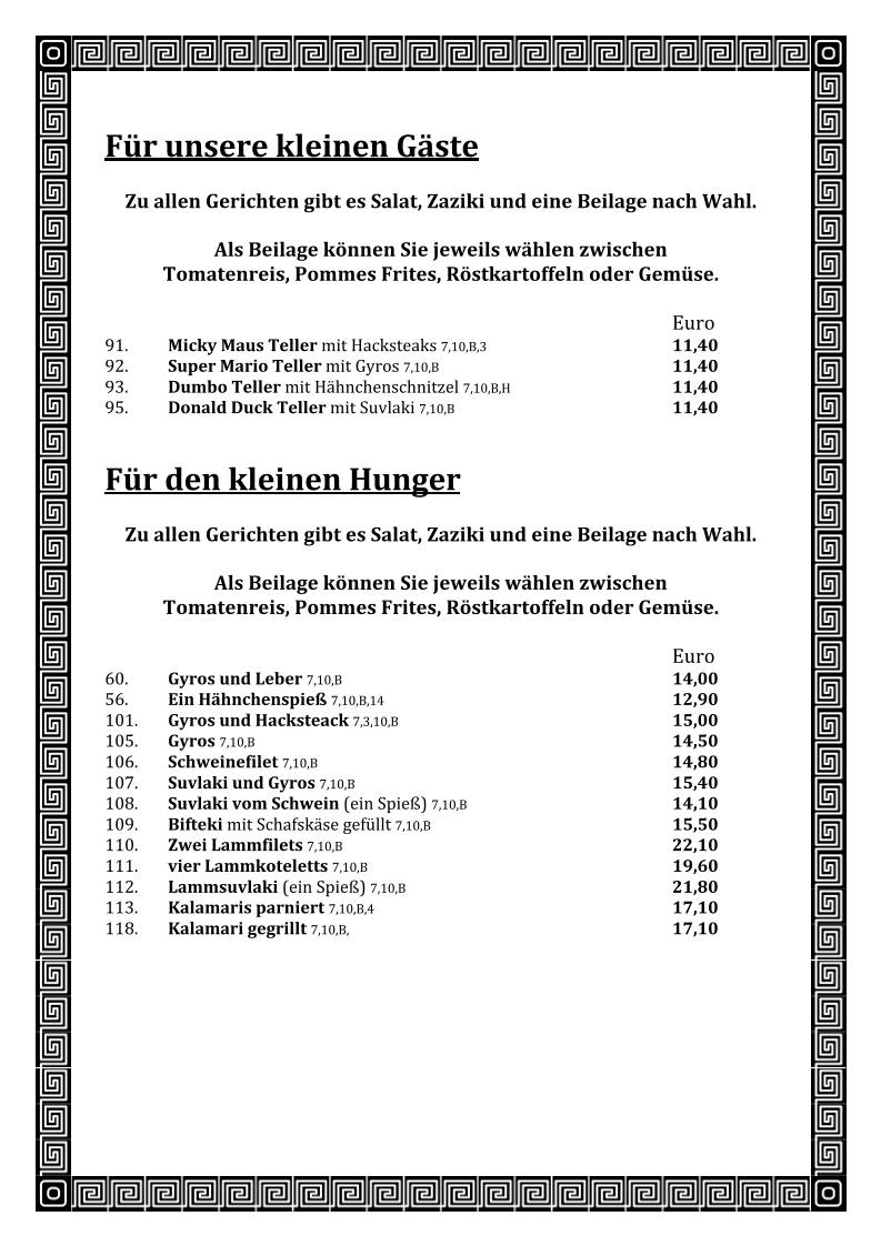 Speisekarte von Restaurant Yamas, Glinde
