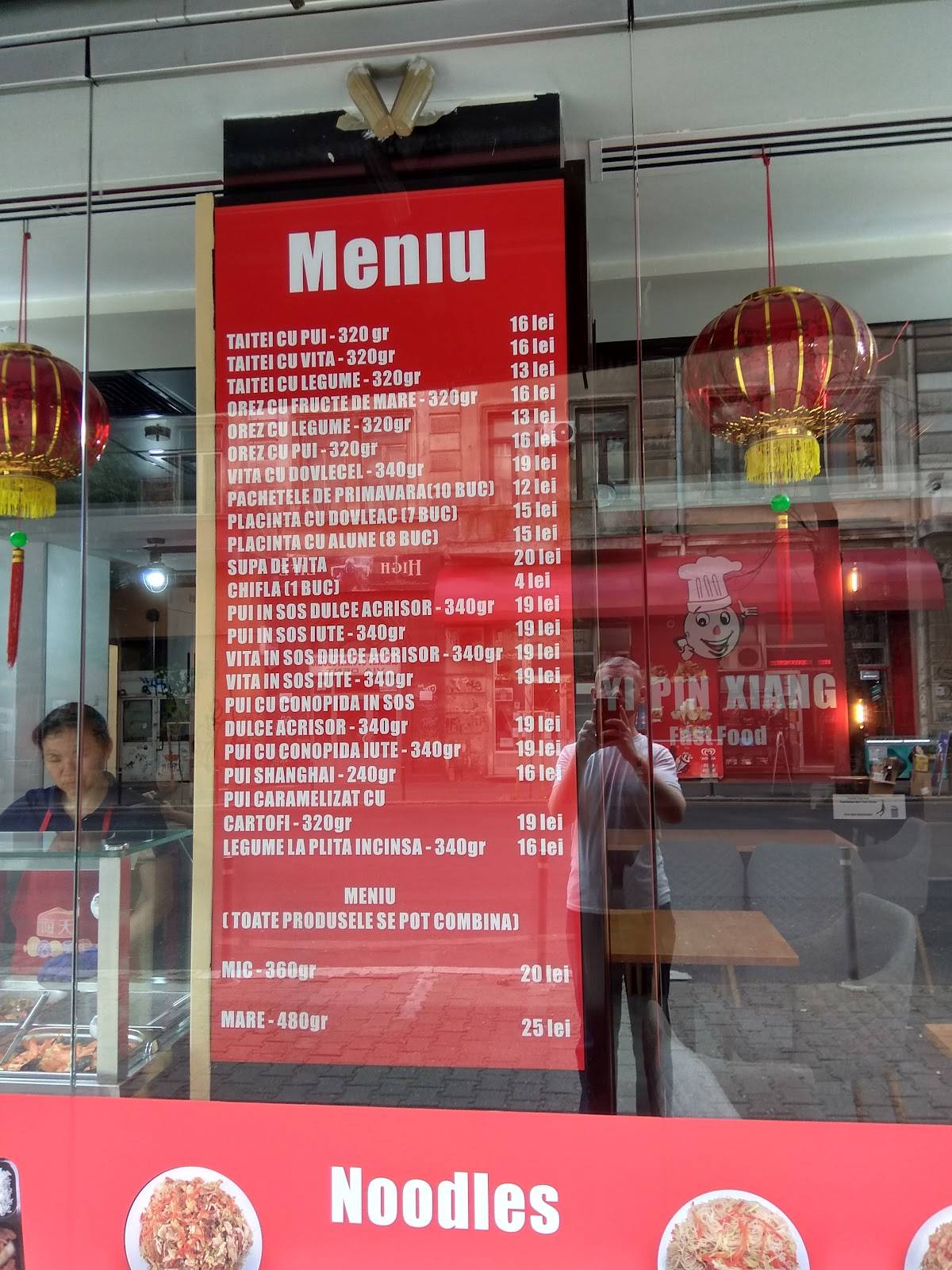 Menu at Yi Pin Xiang, Bucharest