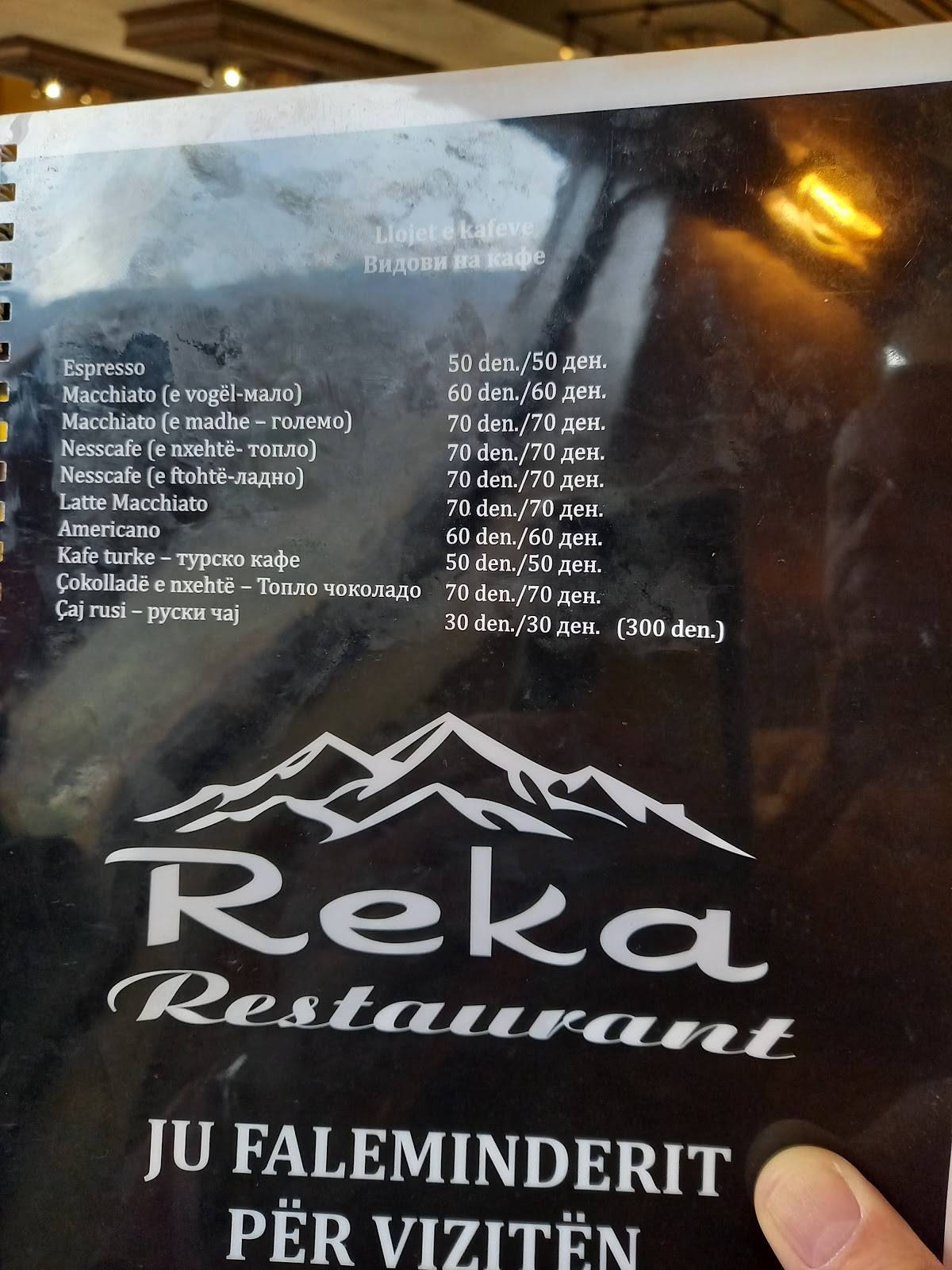 Menu at Restaurant & Villa Reka - Parajsa e Patishkës, Macedonia