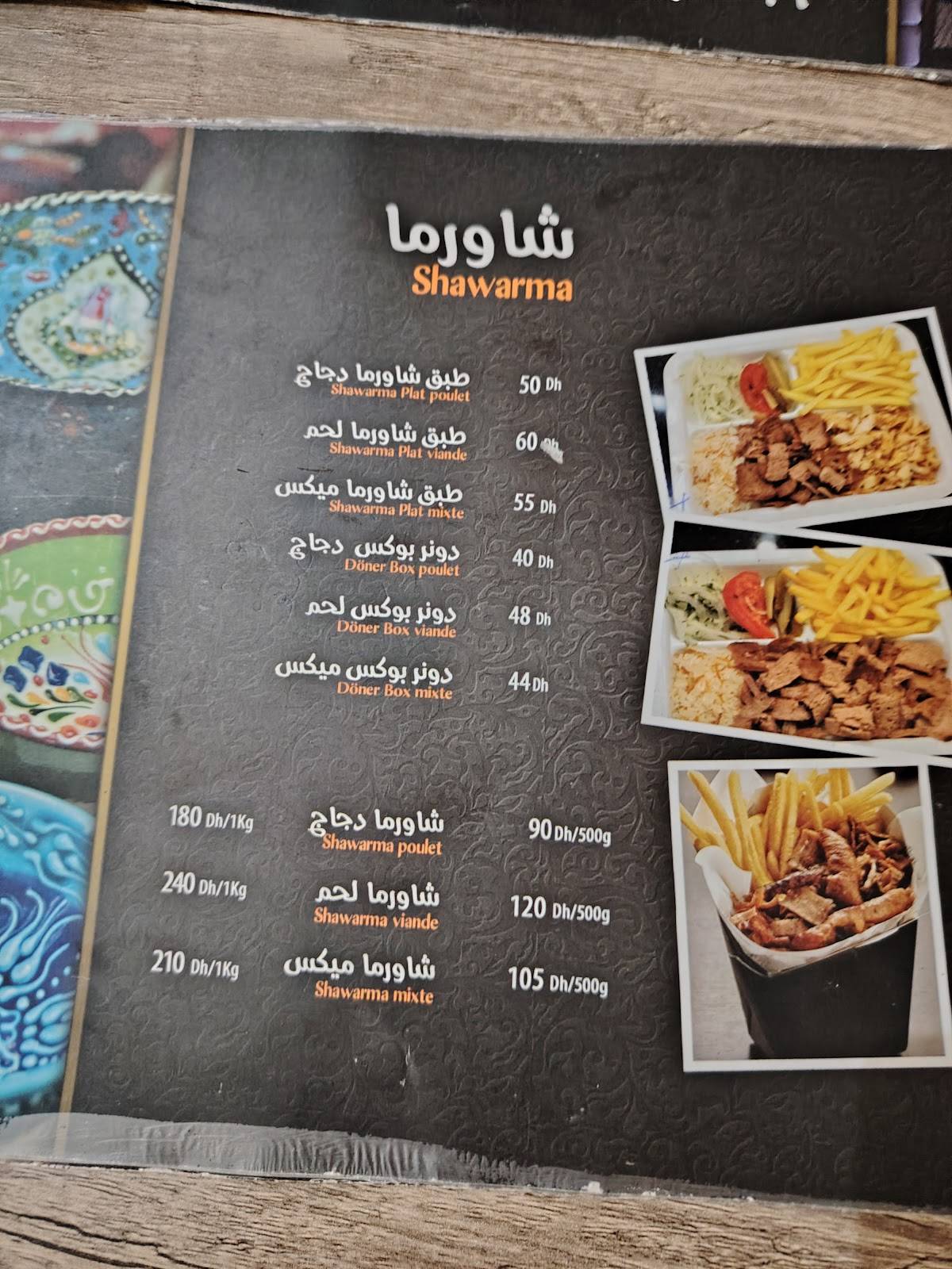 Menu au Restaurant turc Saray Doner Kebab (Rabat), Rabat