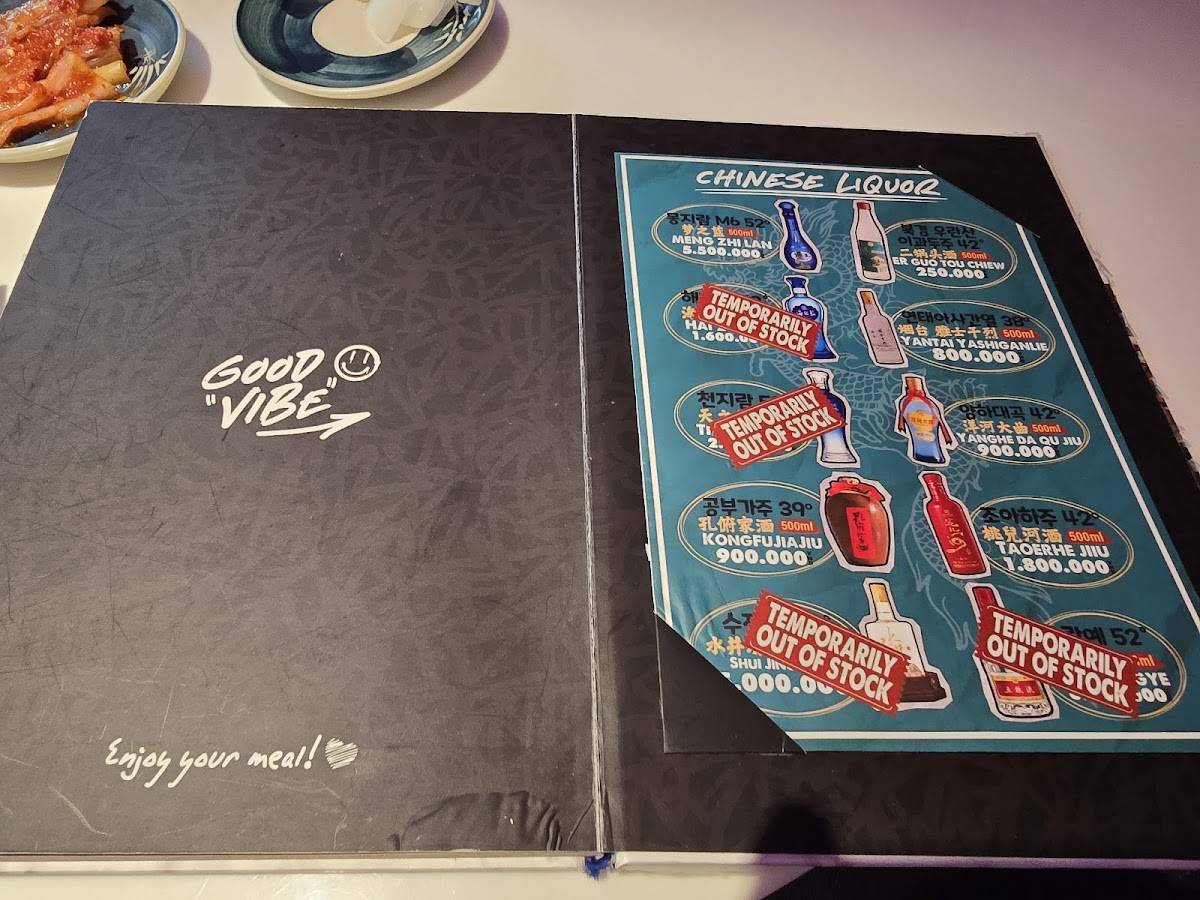 Menu at Wok Of Love Quận 2 (Dine-in) restaurant, Ho Chi Minh City