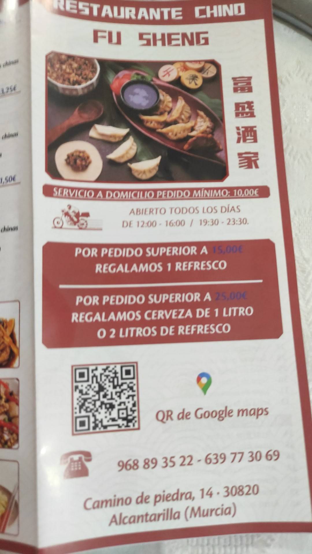 Carta de Restaurante Fu Sheng, Alcantarilla