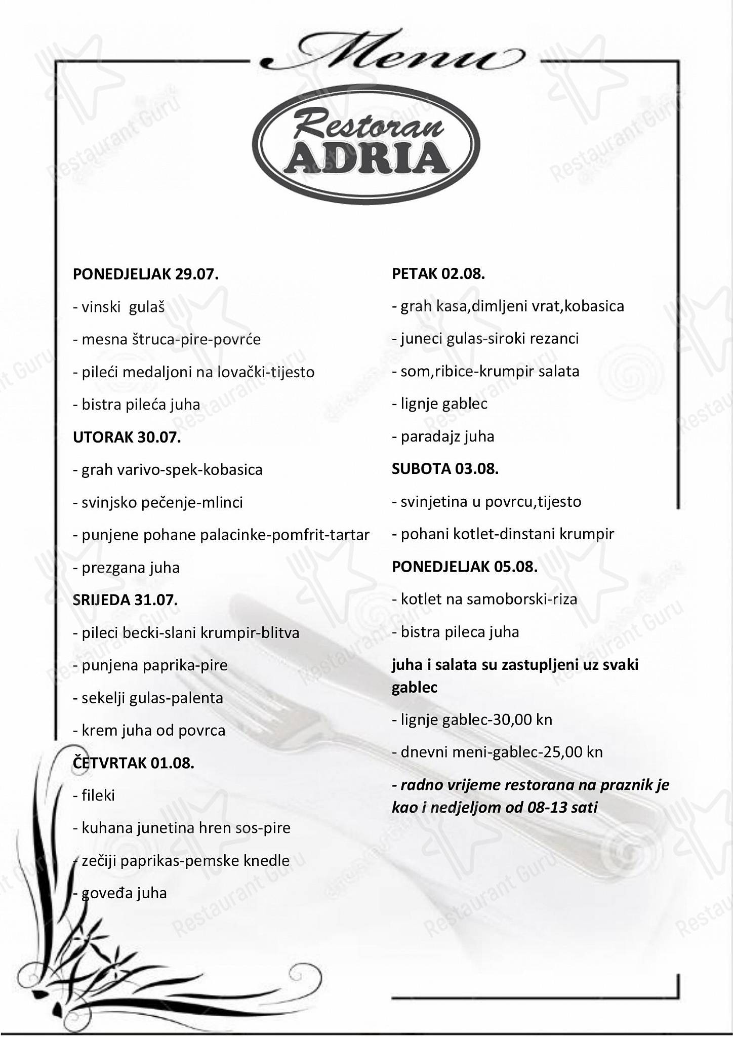 Menu at Restoran Adria- Bjelovar restaurant, Bjelovar