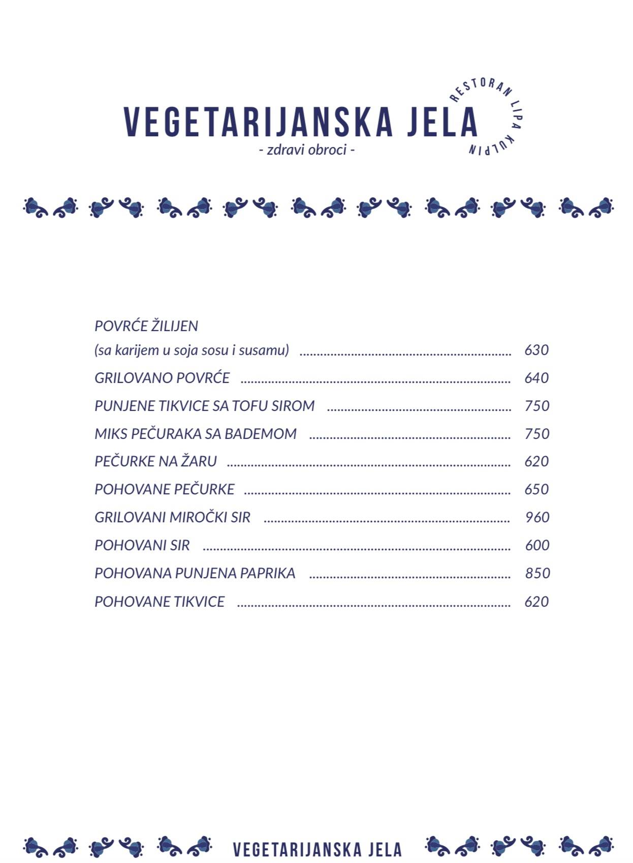 Menu at Restoran "Lipa" restaurant, Kulpin