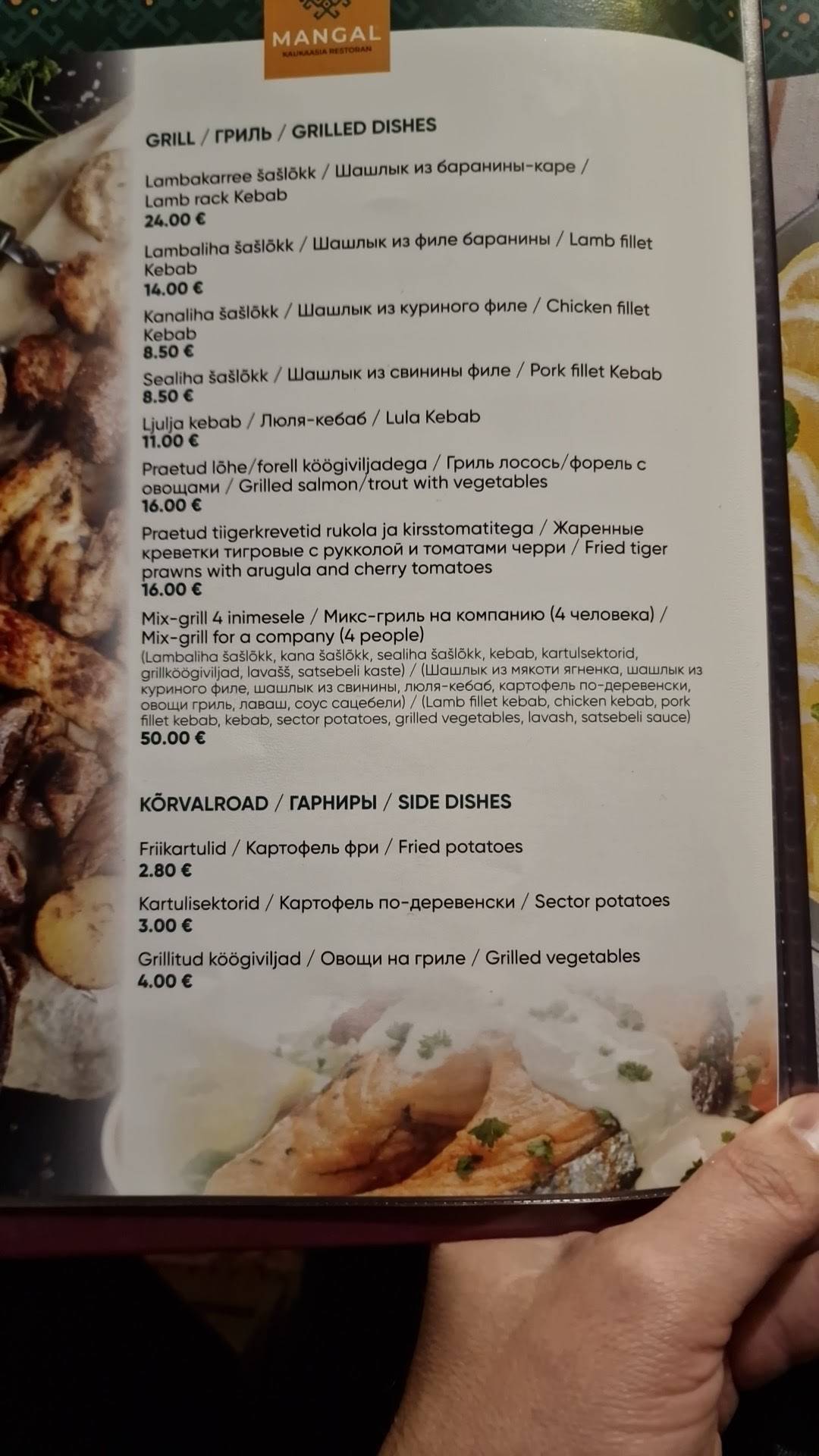Menu au Restoran MANGAL/ Ресторан MANGAL restaurant, Olgina