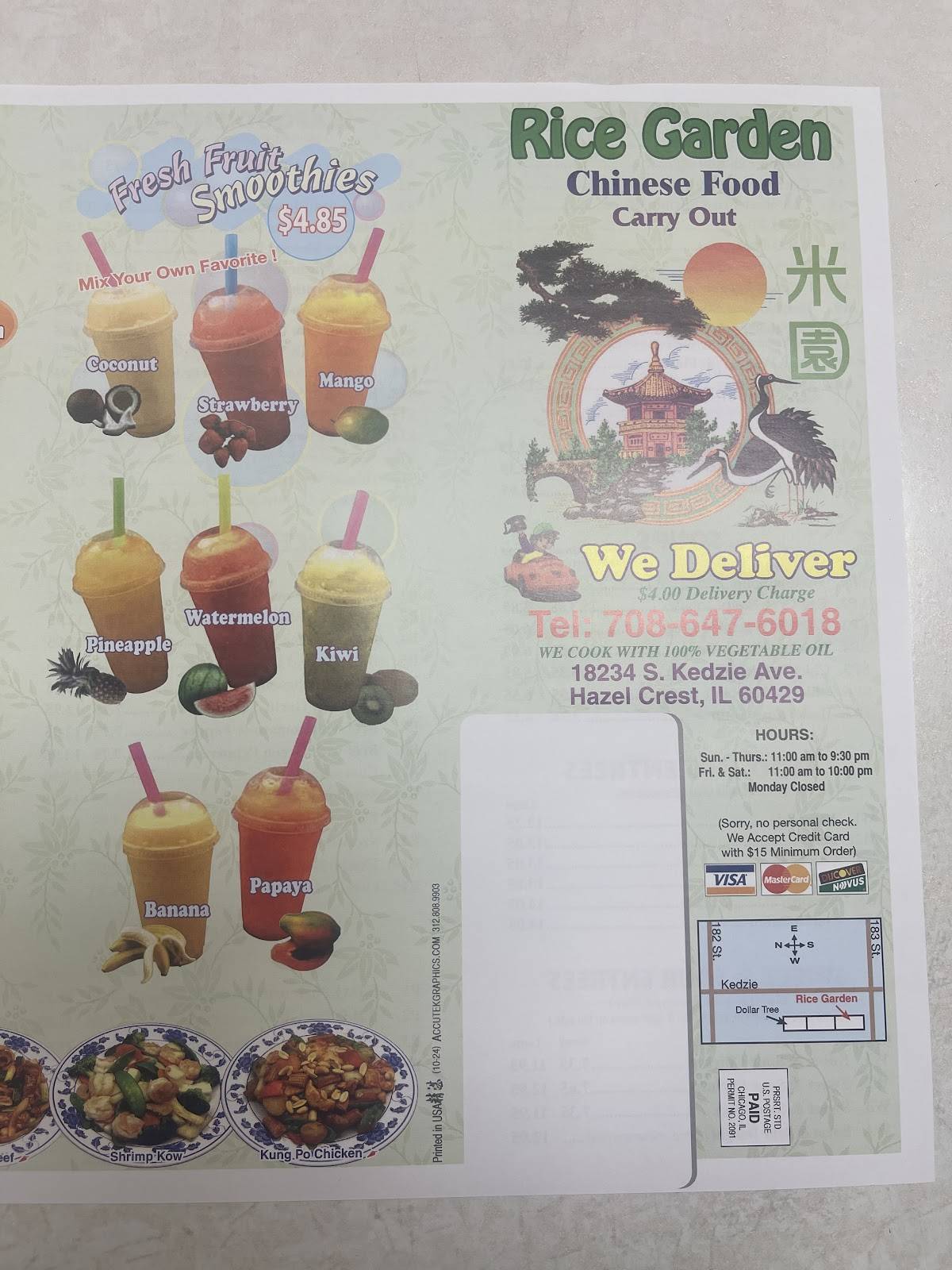 Menu at Rice Garden restaurant, Hazel Crest, Kedzie Ave