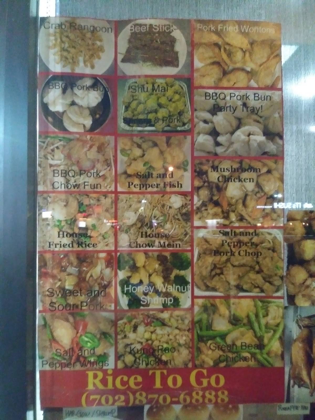 Menu at Rice to Go restaurant, Las Vegas, W Spring Mountain Rd UNIT 1