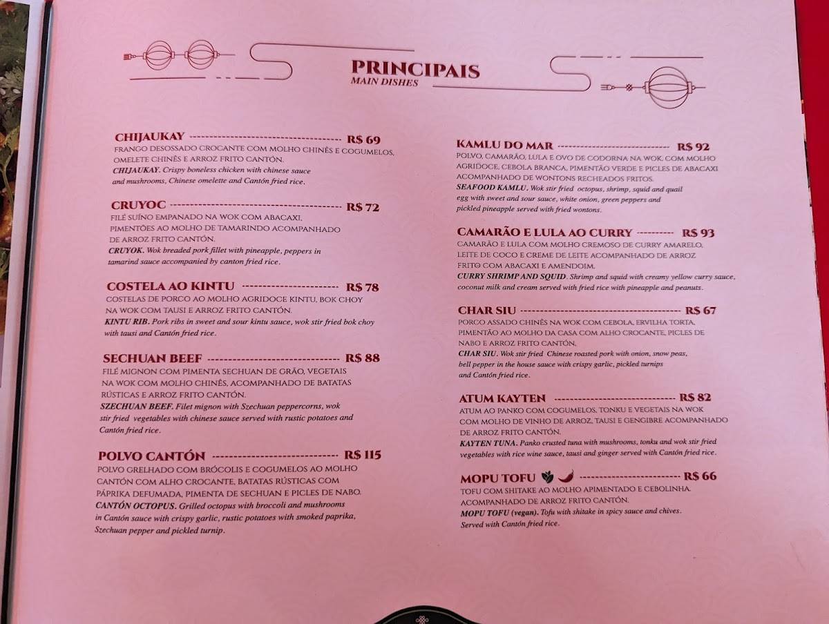 Menu em Cantón - Peruvian & Chinese Food restaurante, Rio de Janeiro