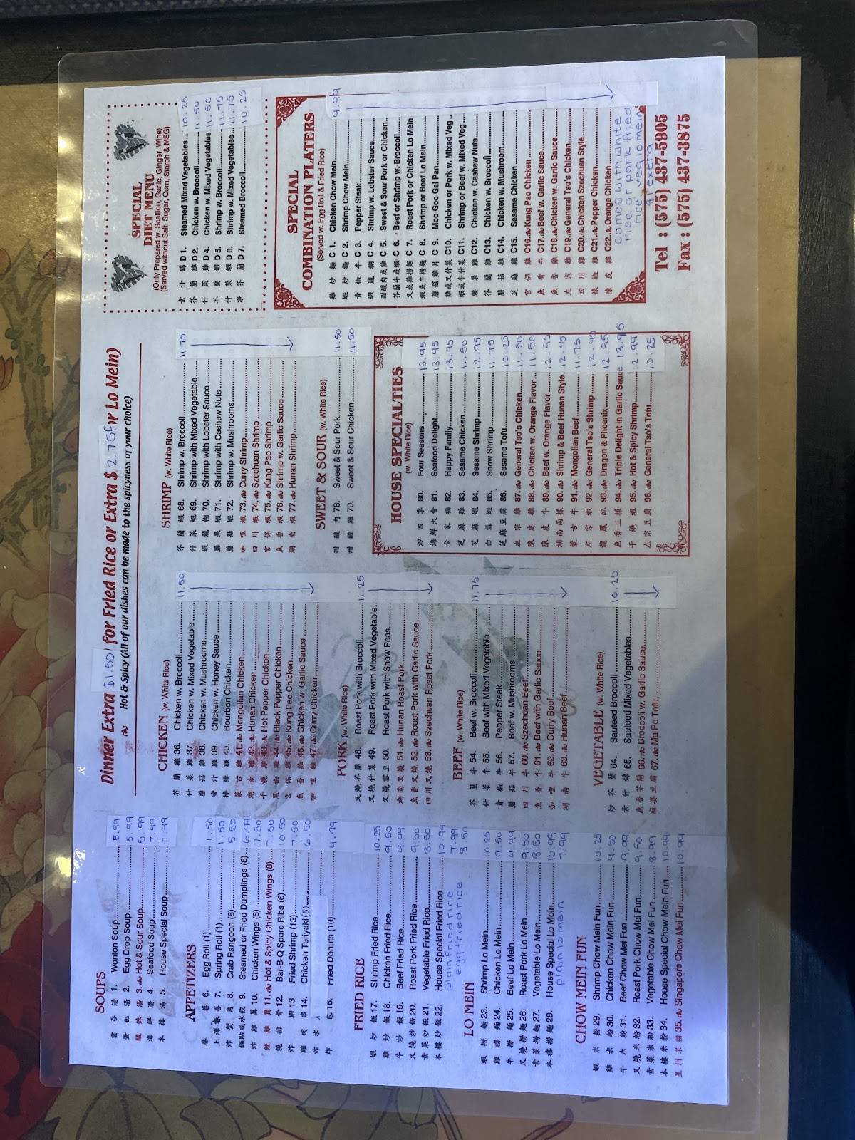 Menu at Rocket National Buffet restaurant, Alamogordo