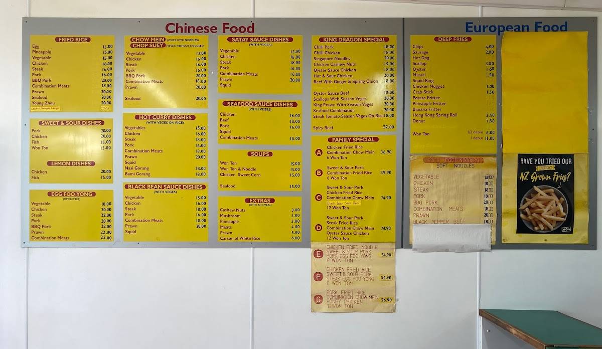Menu at King Dragon Chinese Takeaway restaurant, Rotorua