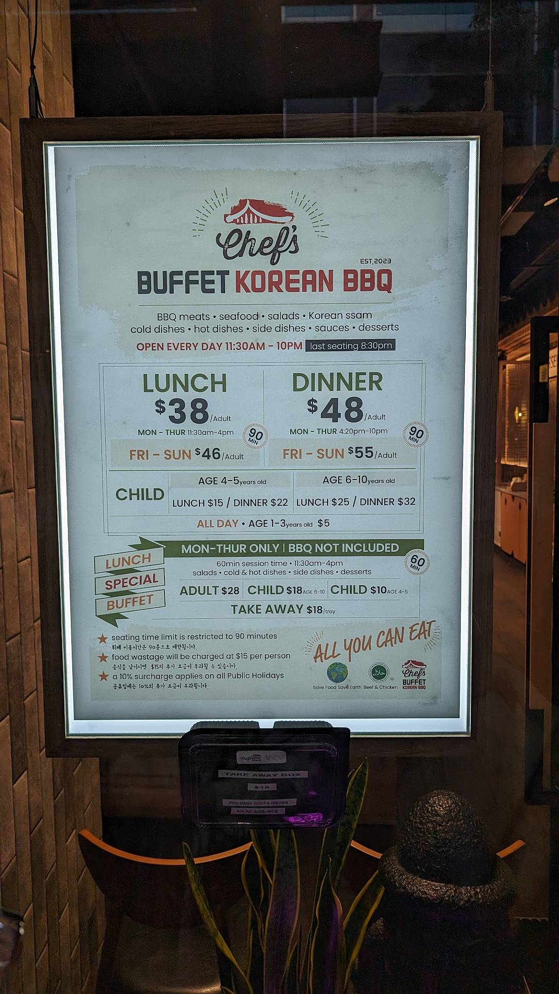Menu at Chefs Buffet Rouse Hill (Korean BBQ), Rouse Hill