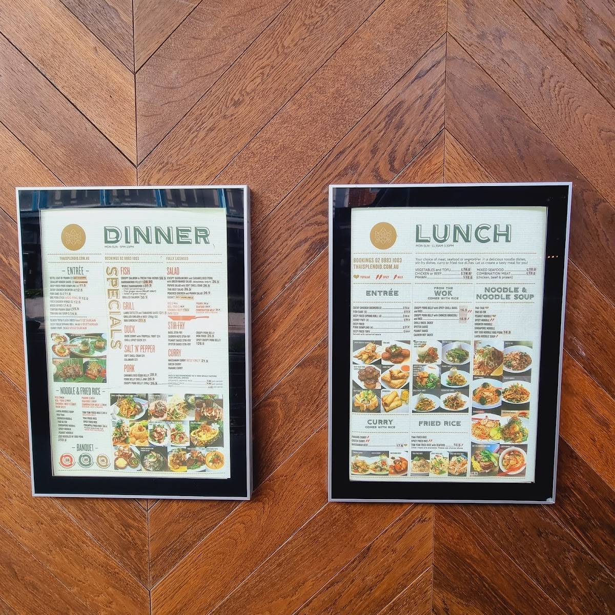 Menu at Thai Splendid restaurant, Rouse Hill