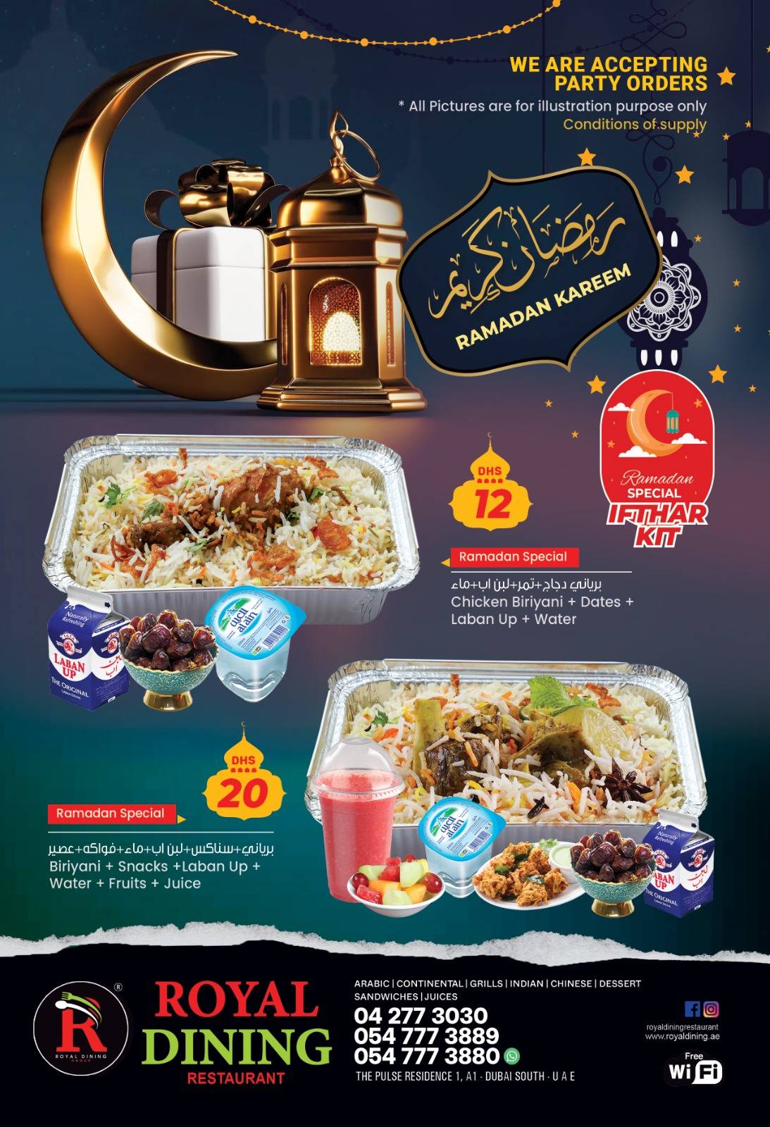 Menu at Royal Dining Restaurant, Dubai, The Pulse Residence A1