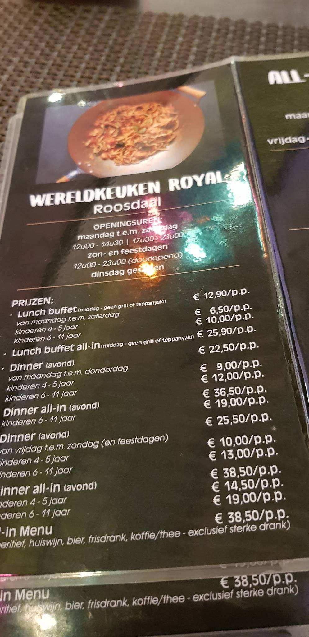 Speisekarte von Royal wereldkeuken, Roosdaal