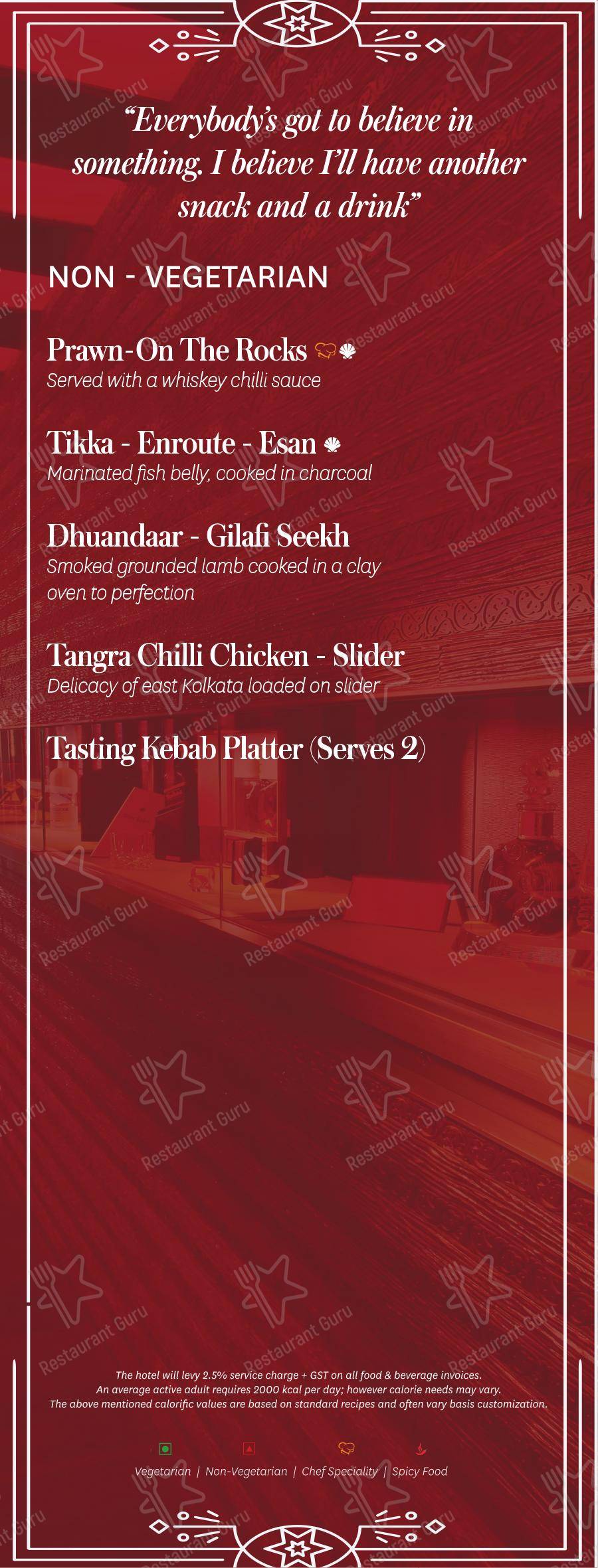 Menu at Rubicon Bar and Cigar Lounge - The Leela Ambience Gurugram ...